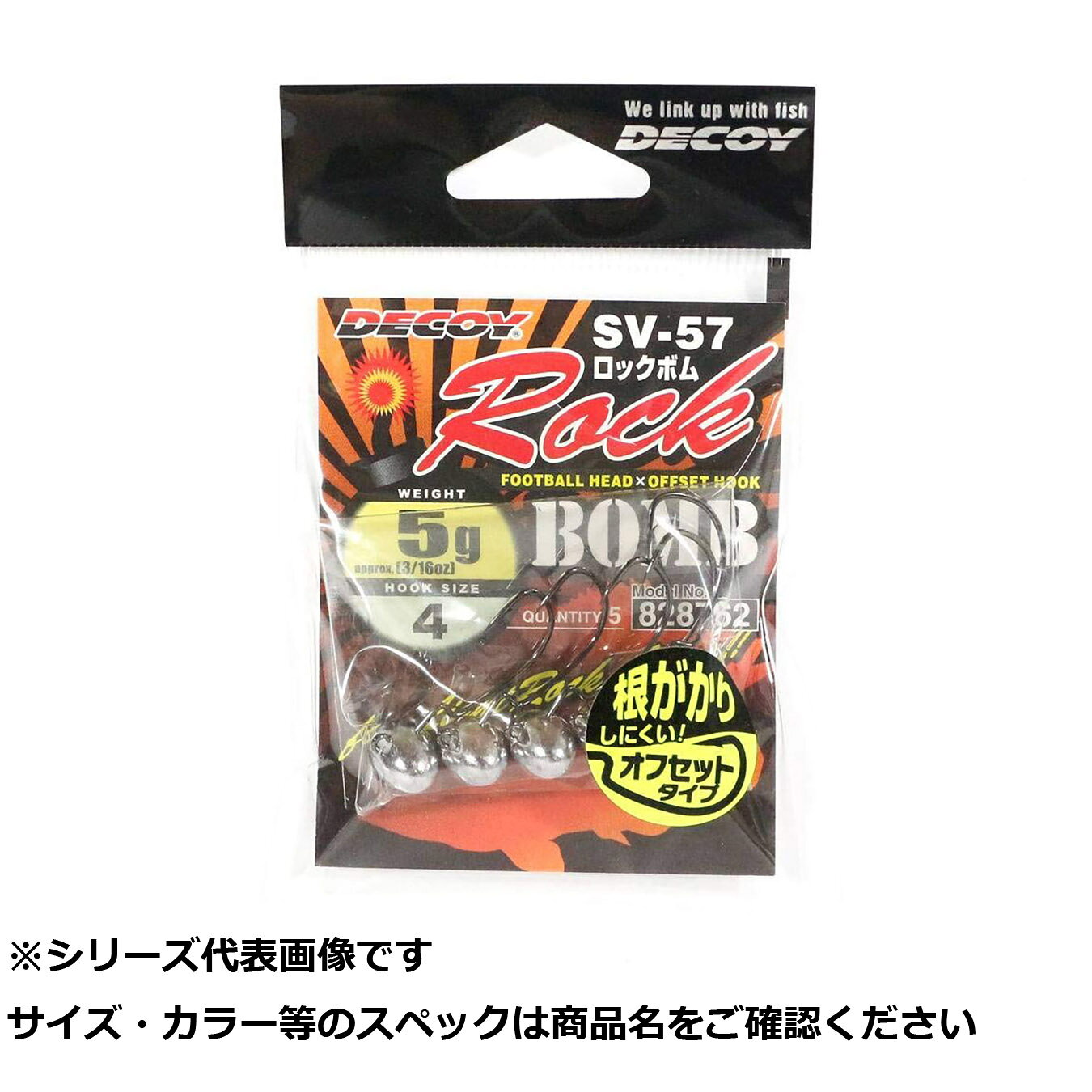 商品画像はシリーズ代表画像となります。 サイズ・カラー・柄等の商品スペックは商品名をご確認ください。 ご購入誤りの場合、キャンセルや交換・ご注文内容の変更をお受けいたしかねます、ご注意くださいませ。商品画像はシリーズ代表画像となります。 サ...
