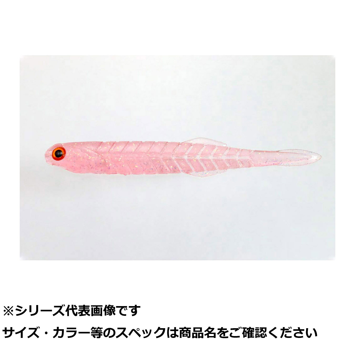 商品画像はシリーズ代表画像となります。 サイズ・カラー・柄等の商品スペックは商品名をご確認ください。 ご購入誤りの場合、キャンセルや交換・ご注文内容の変更をお受けいたしかねます、ご注意くださいませ。商品画像はシリーズ代表画像となります。 サ...
