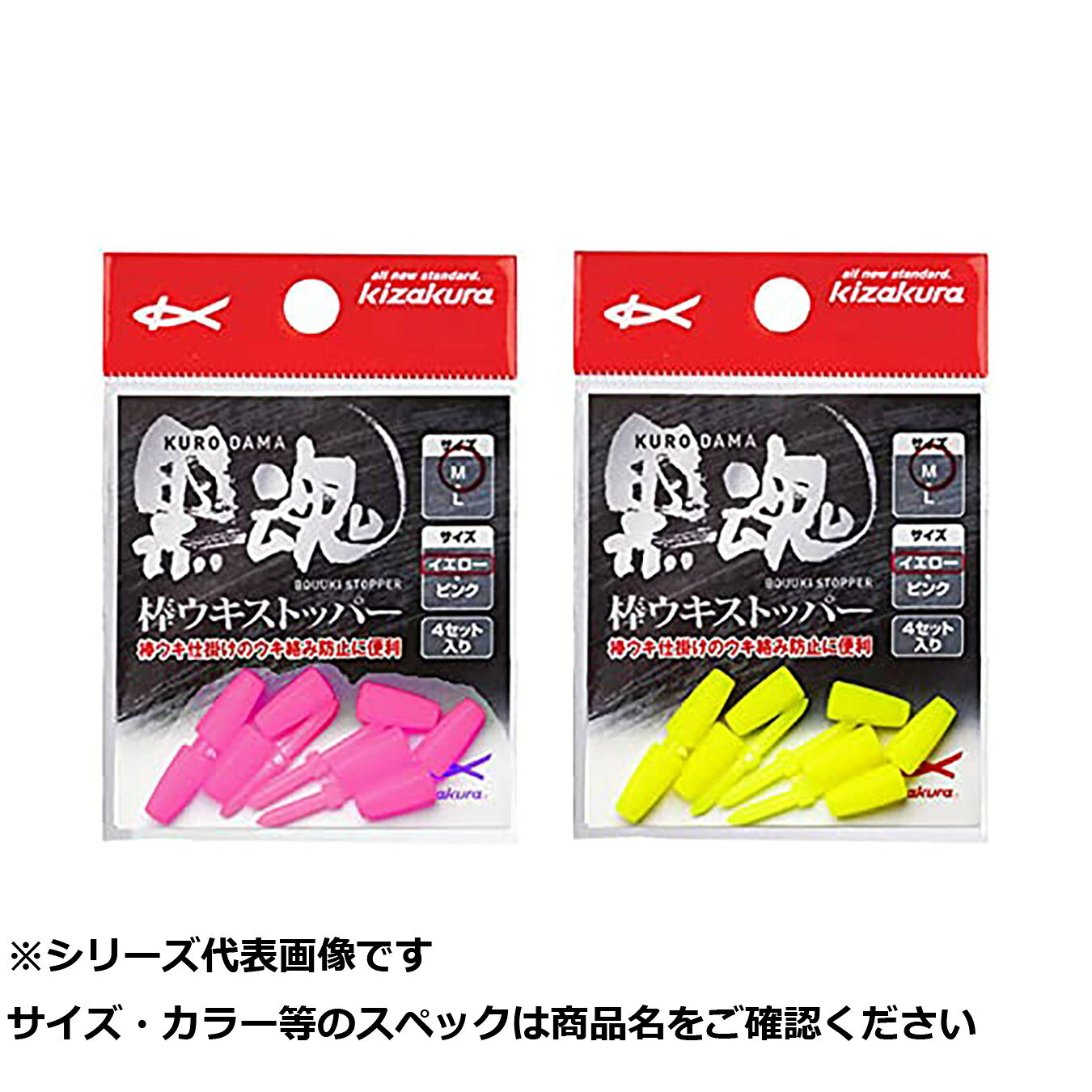 商品画像はシリーズ代表画像となります。 サイズ・カラー・柄等の商品スペックは商品名をご確認ください。 ご購入誤りの場合、キャンセルや交換・ご注文内容の変更をお受けいたしかねます、ご注意くださいませ。商品画像はシリーズ代表画像となります。 サ...