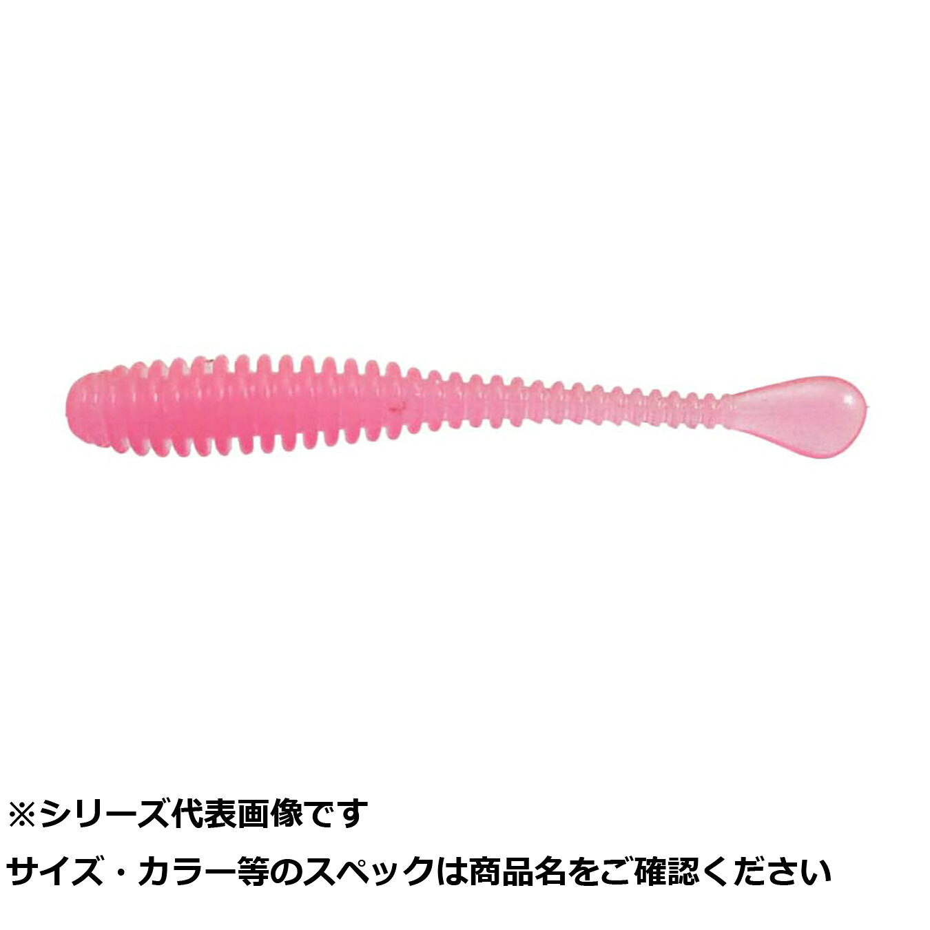 商品画像はシリーズ代表画像となります。 サイズ・カラー・柄等の商品スペックは商品名をご確認ください。 ご購入誤りの場合、キャンセルや交換・ご注文内容の変更をお受けいたしかねます、ご注意くださいませ。商品画像はシリーズ代表画像となります。 サ...