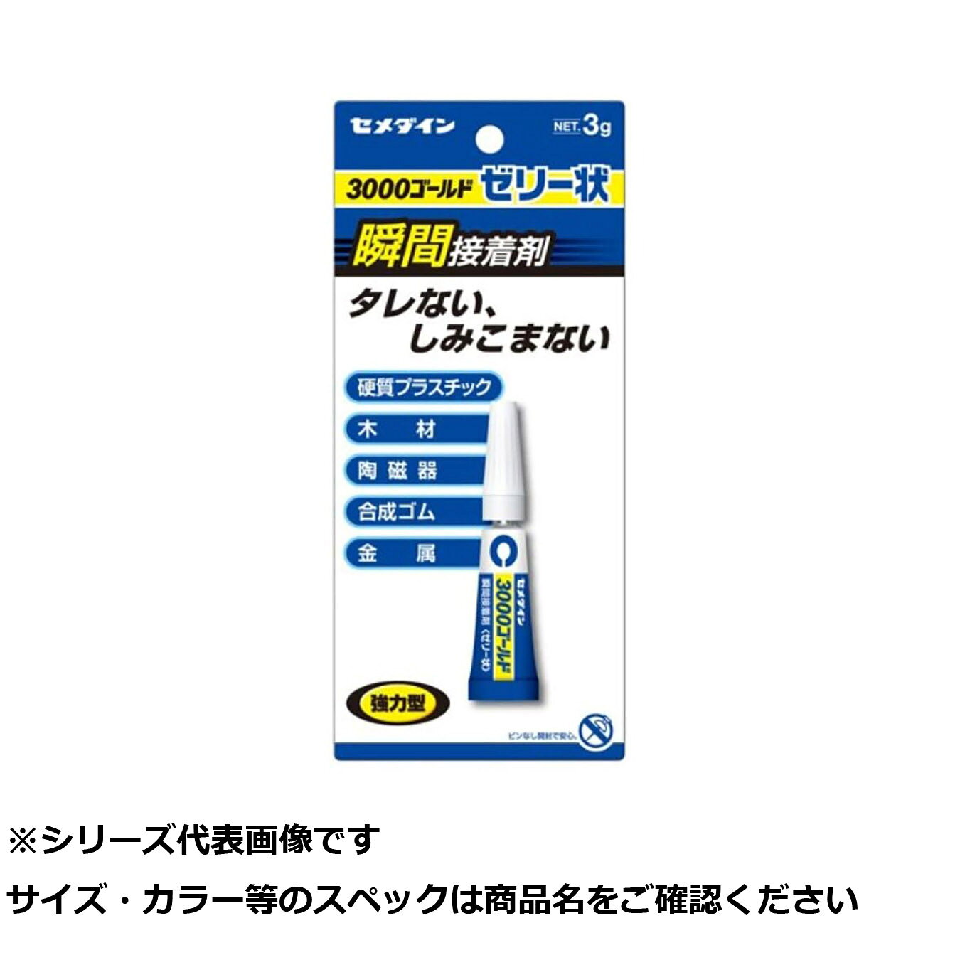 商品画像はシリーズ代表画像となります。 サイズ・カラー・柄等の商品スペックは商品名をご確認ください。 ご購入誤りの場合、キャンセルや交換・ご注文内容の変更をお受けいたしかねます、ご注意くださいませ。商品画像はシリーズ代表画像となります。 サ...