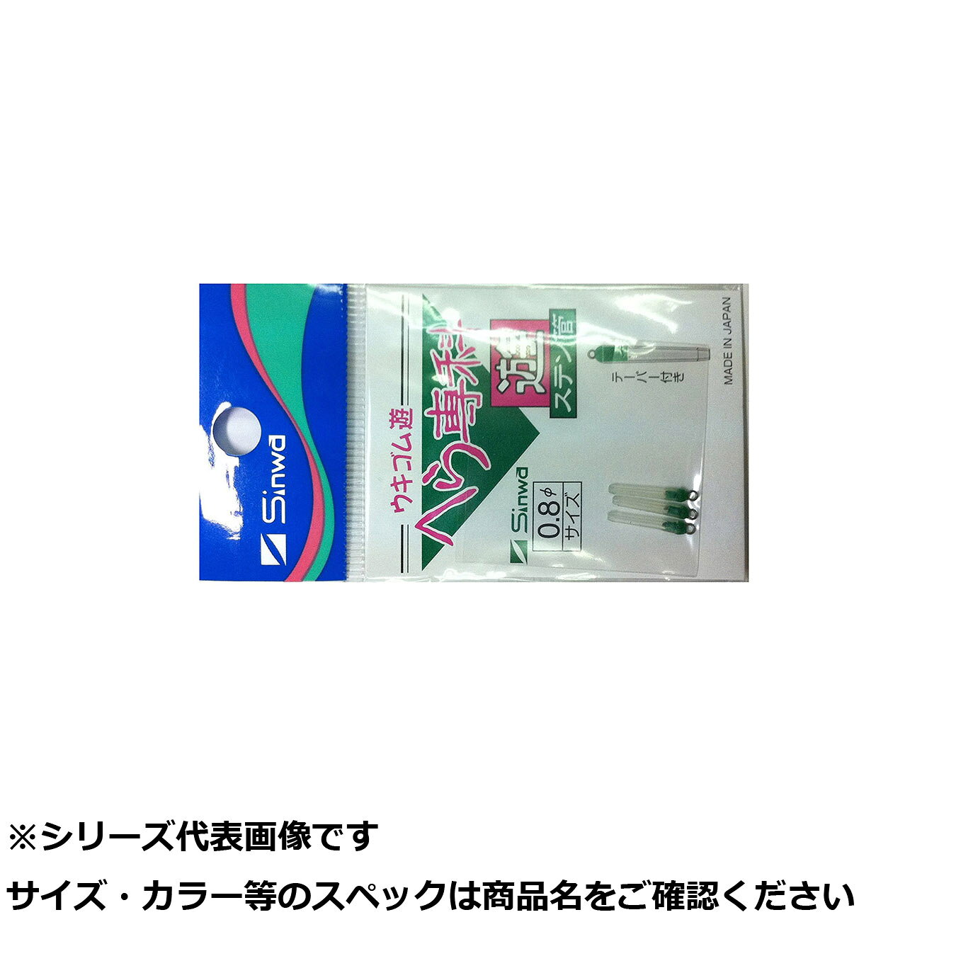 商品画像はシリーズ代表画像となります。 サイズ・カラー・柄等の商品スペックは商品名をご確認ください。 ご購入誤りの場合、キャンセルや交換・ご注文内容の変更をお受けいたしかねます、ご注意くださいませ。商品画像はシリーズ代表画像となります。 サ...