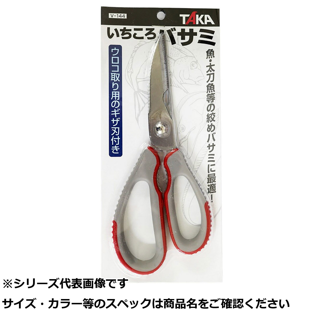 商品画像はシリーズ代表画像となります。 サイズ・カラー・柄等の商品スペックは商品名をご確認ください。 ご購入誤りの場合、キャンセルや交換・ご注文内容の変更をお受けいたしかねます、ご注意くださいませ。商品画像はシリーズ代表画像となります。 サ...