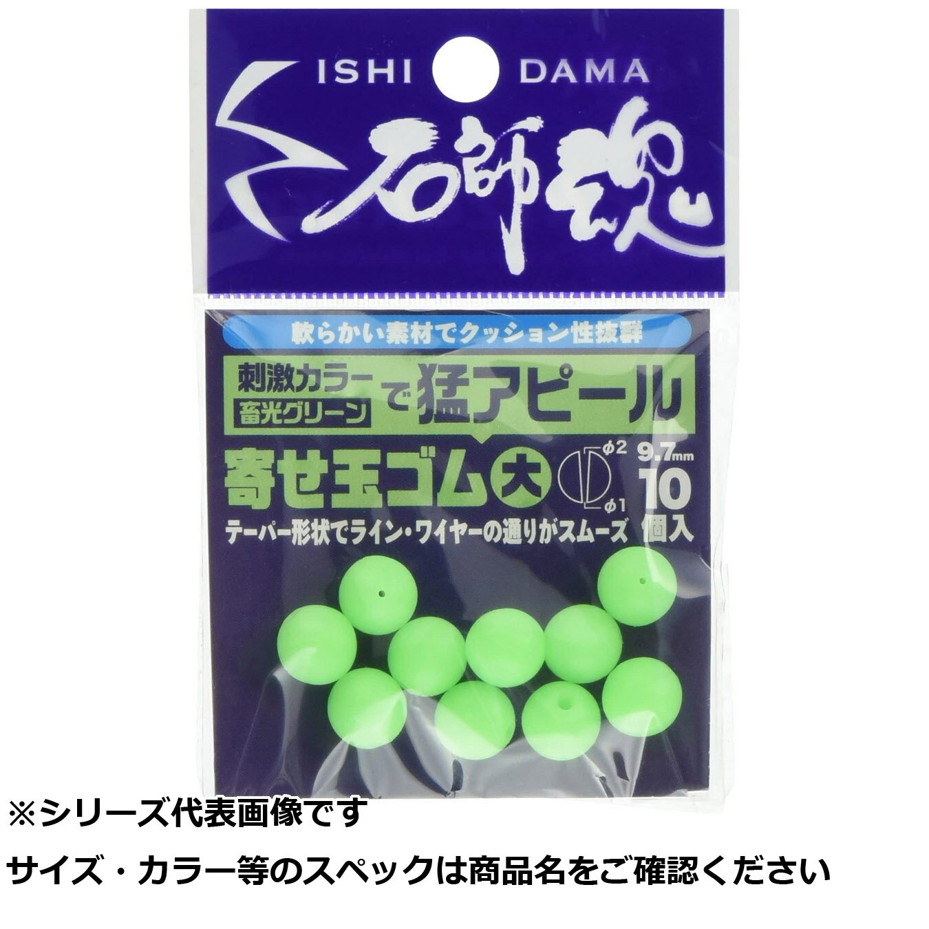 商品画像はシリーズ代表画像となります。 サイズ・カラー・柄等の商品スペックは商品名をご確認ください。 ご購入誤りの場合、キャンセルや交換・ご注文内容の変更をお受けいたしかねます、ご注意くださいませ。商品画像はシリーズ代表画像となります。 サ...