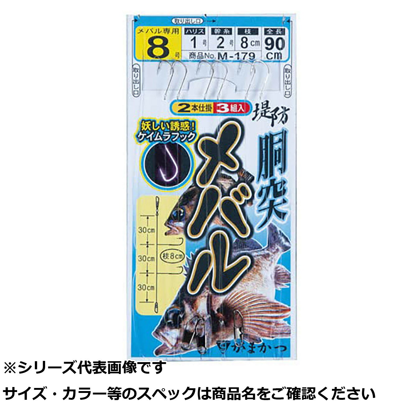 商品画像はシリーズ代表画像となります。 サイズ・カラー・柄等の商品スペックは商品名をご確認ください。 ご購入誤りの場合、キャンセルや交換・ご注文内容の変更をお受けいたしかねます、ご注意くださいませ。商品画像はシリーズ代表画像となります。 サ...