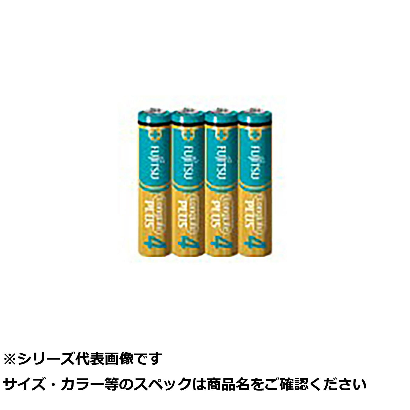 商品画像はシリーズ代表画像となります。 サイズ・カラー・柄等の商品スペックは商品名をご確認ください。 ご購入誤りの場合、キャンセルや交換・ご注文内容の変更をお受けいたしかねます、ご注意くださいませ。商品画像はシリーズ代表画像となります。 サ...