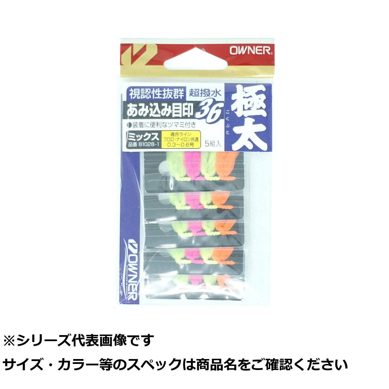 商品画像はシリーズ代表画像となります。 サイズ・カラー・柄等の商品スペックは商品名をご確認ください。 ご購入誤りの場合、キャンセルや交換・ご注文内容の変更をお受けいたしかねます、ご注意くださいませ。商品画像はシリーズ代表画像となります。 サ...