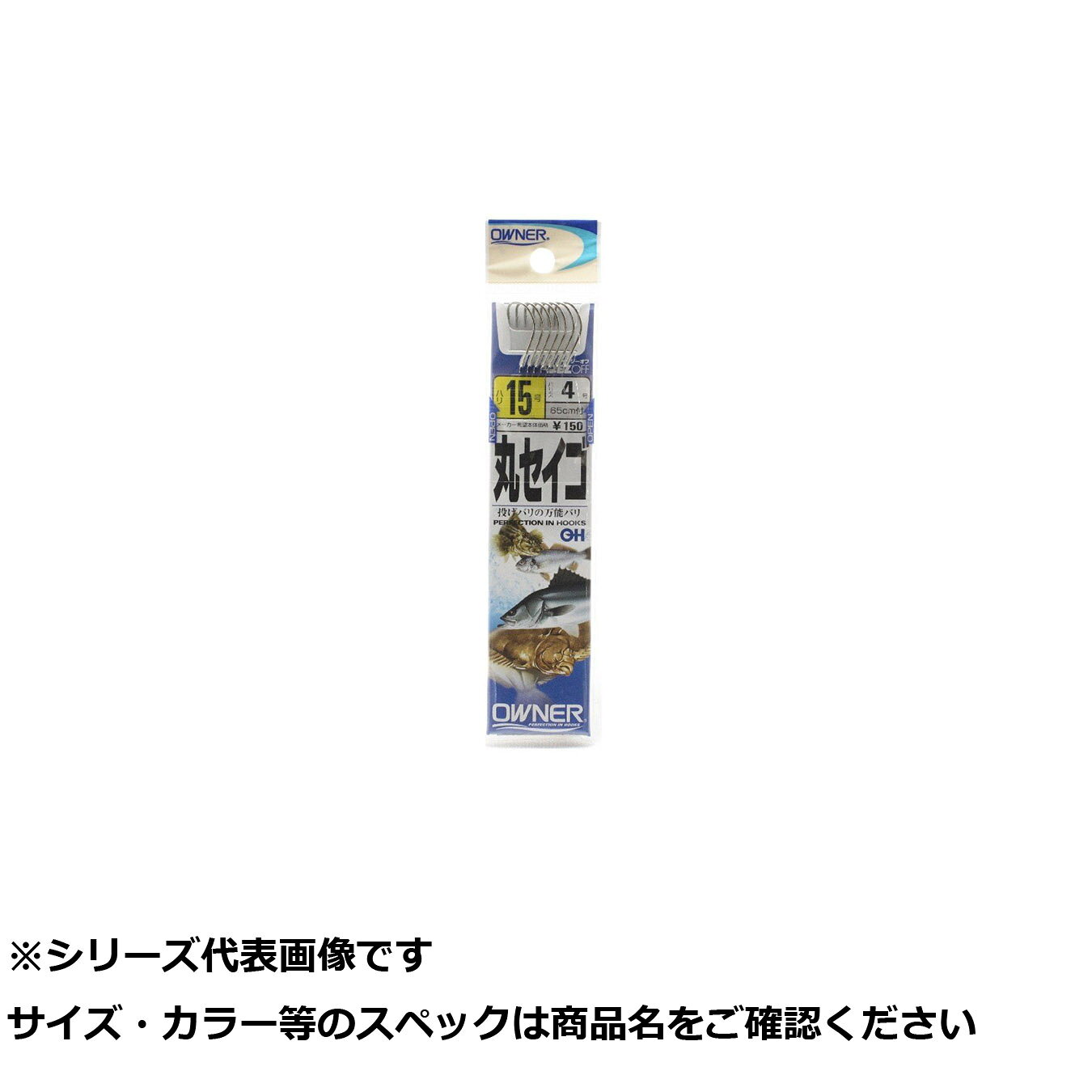 商品画像はシリーズ代表画像となります。 サイズ・カラー・柄等の商品スペックは商品名をご確認ください。 ご購入誤りの場合、キャンセルや交換・ご注文内容の変更をお受けいたしかねます、ご注意くださいませ。商品画像はシリーズ代表画像となります。 サ...