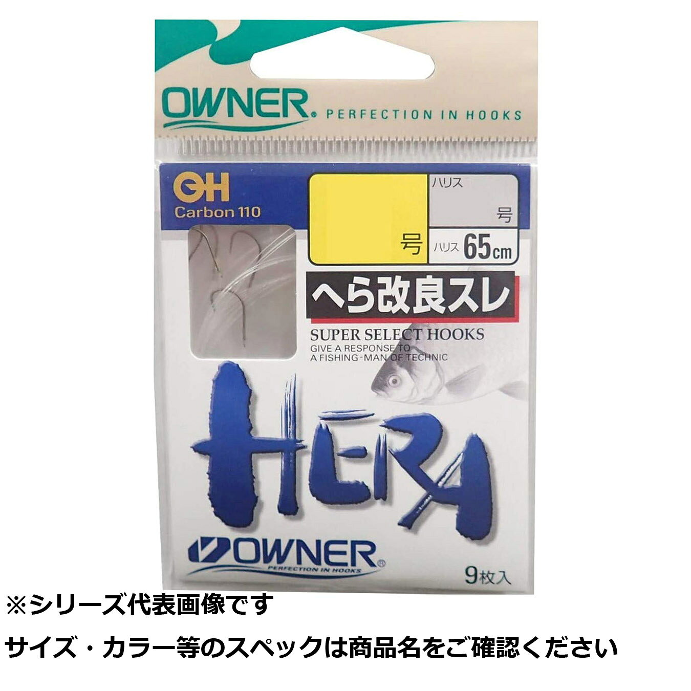 商品画像はシリーズ代表画像となります。 サイズ・カラー・柄等の商品スペックは商品名をご確認ください。 ご購入誤りの場合、キャンセルや交換・ご注文内容の変更をお受けいたしかねます、ご注意くださいませ。商品画像はシリーズ代表画像となります。 サ...