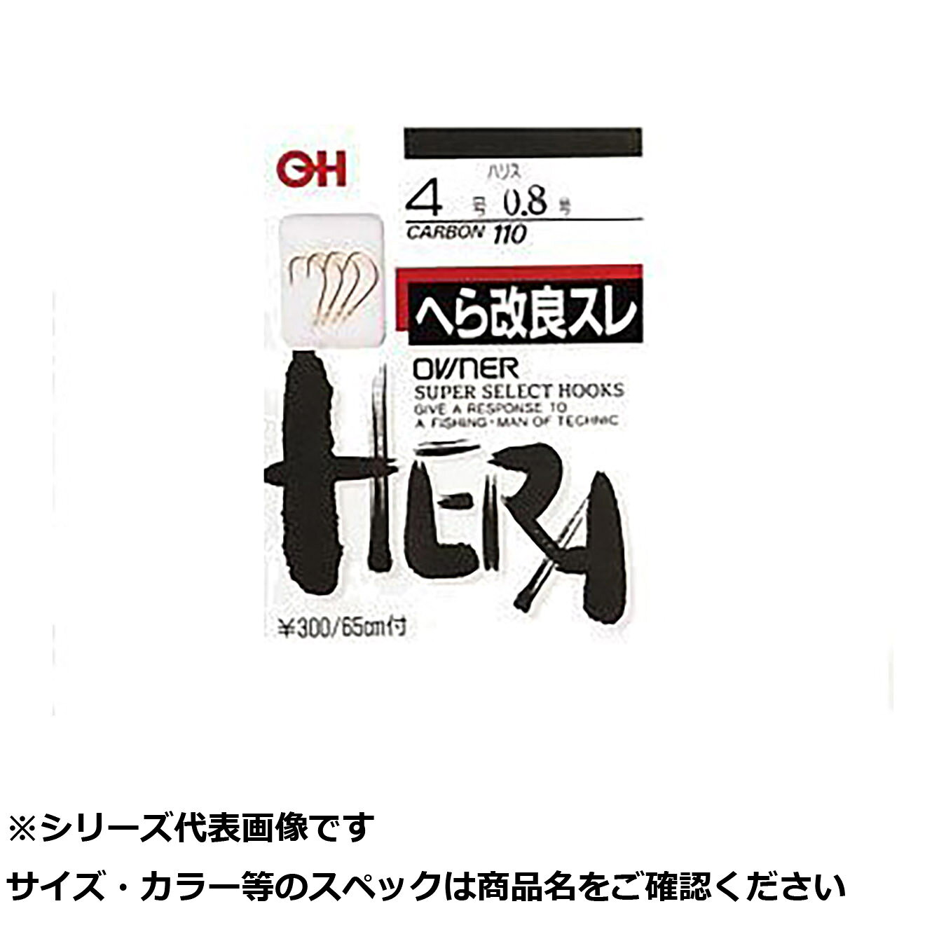 商品画像はシリーズ代表画像となります。 サイズ・カラー・柄等の商品スペックは商品名をご確認ください。 ご購入誤りの場合、キャンセルや交換・ご注文内容の変更をお受けいたしかねます、ご注意くださいませ。商品画像はシリーズ代表画像となります。 サ...