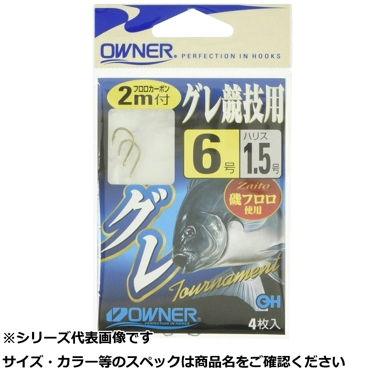 商品画像はシリーズ代表画像となります。 サイズ・カラー・柄等の商品スペックは商品名をご確認ください。 ご購入誤りの場合、キャンセルや交換・ご注文内容の変更をお受けいたしかねます、ご注意くださいませ。商品画像はシリーズ代表画像となります。 サ...