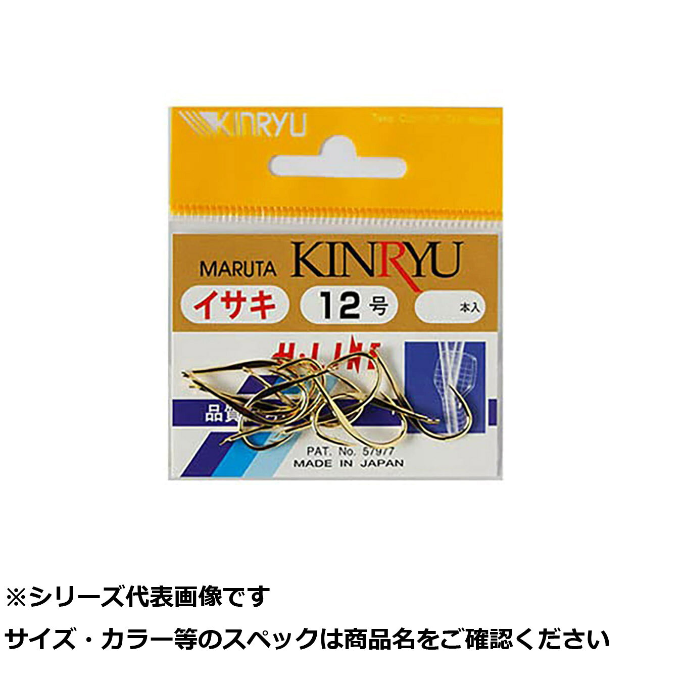 商品画像はシリーズ代表画像となります。 サイズ・カラー・柄等の商品スペックは商品名をご確認ください。 ご購入誤りの場合、キャンセルや交換・ご注文内容の変更をお受けいたしかねます、ご注意くださいませ。商品画像はシリーズ代表画像となります。 サ...