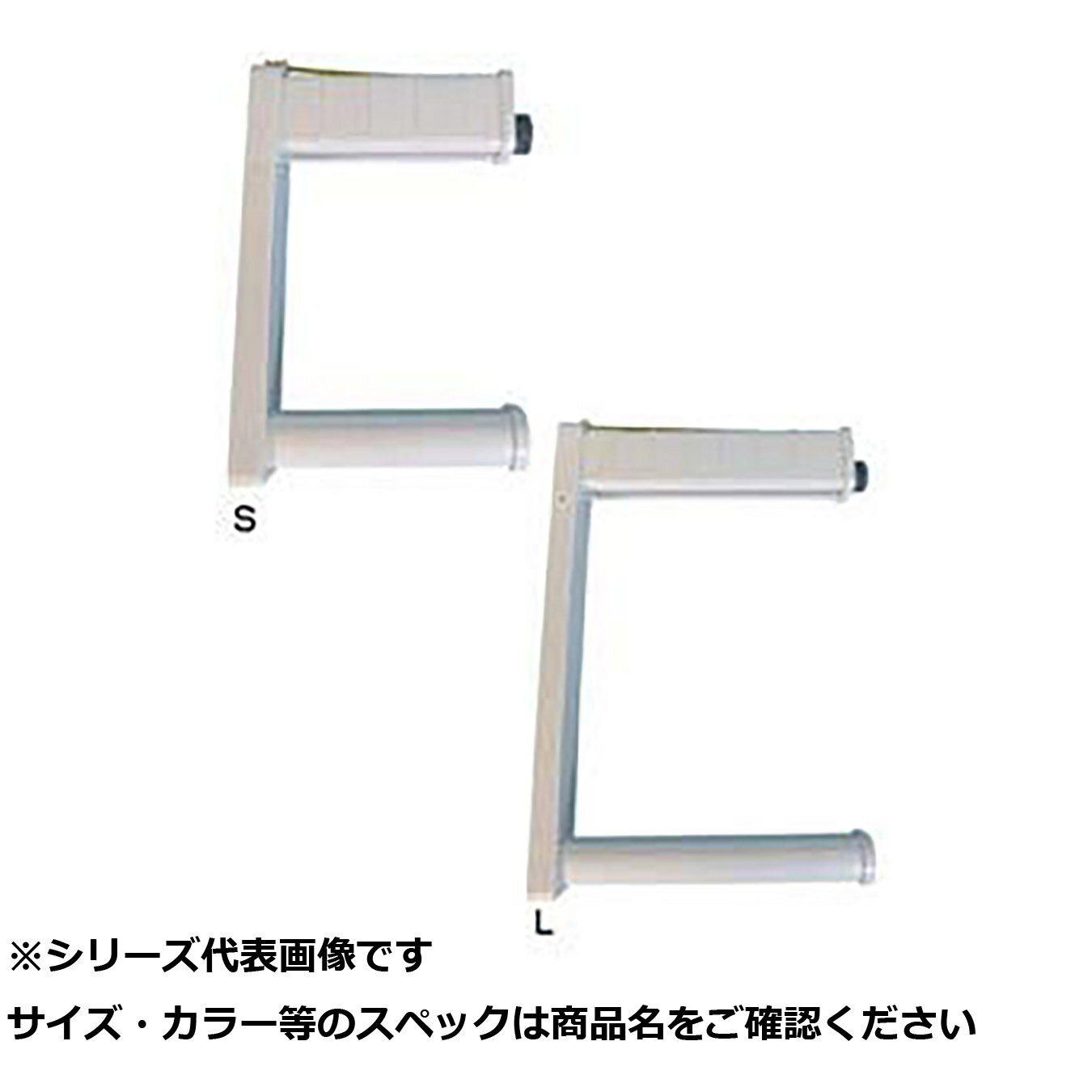 商品画像はシリーズ代表画像となります。 サイズ・カラー・柄等の商品スペックは商品名をご確認ください。 ご購入誤りの場合、キャンセルや交換・ご注文内容の変更をお受けいたしかねます、ご注意くださいませ。商品画像はシリーズ代表画像となります。 サ...