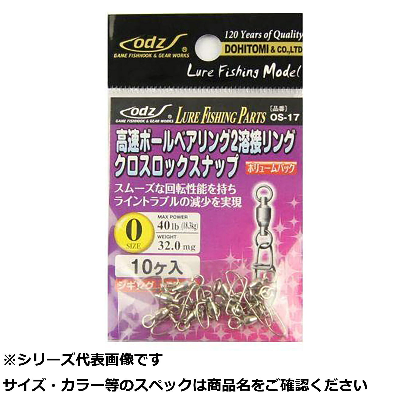 商品画像はシリーズ代表画像となります。 サイズ・カラー・柄等の商品スペックは商品名をご確認ください。 ご購入誤りの場合、キャンセルや交換・ご注文内容の変更をお受けいたしかねます、ご注意くださいませ。商品画像はシリーズ代表画像となります。 サ...