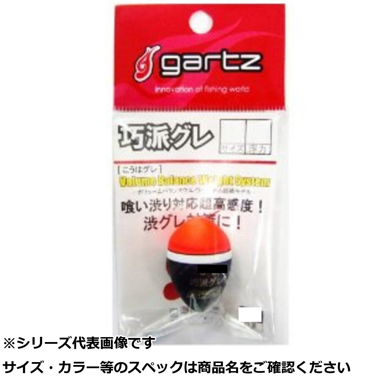 商品画像はシリーズ代表画像となります。 サイズ・カラー・柄等の商品スペックは商品名をご確認ください。 ご購入誤りの場合、キャンセルや交換・ご注文内容の変更をお受けいたしかねます、ご注意くださいませ。商品画像はシリーズ代表画像となります。 サ...