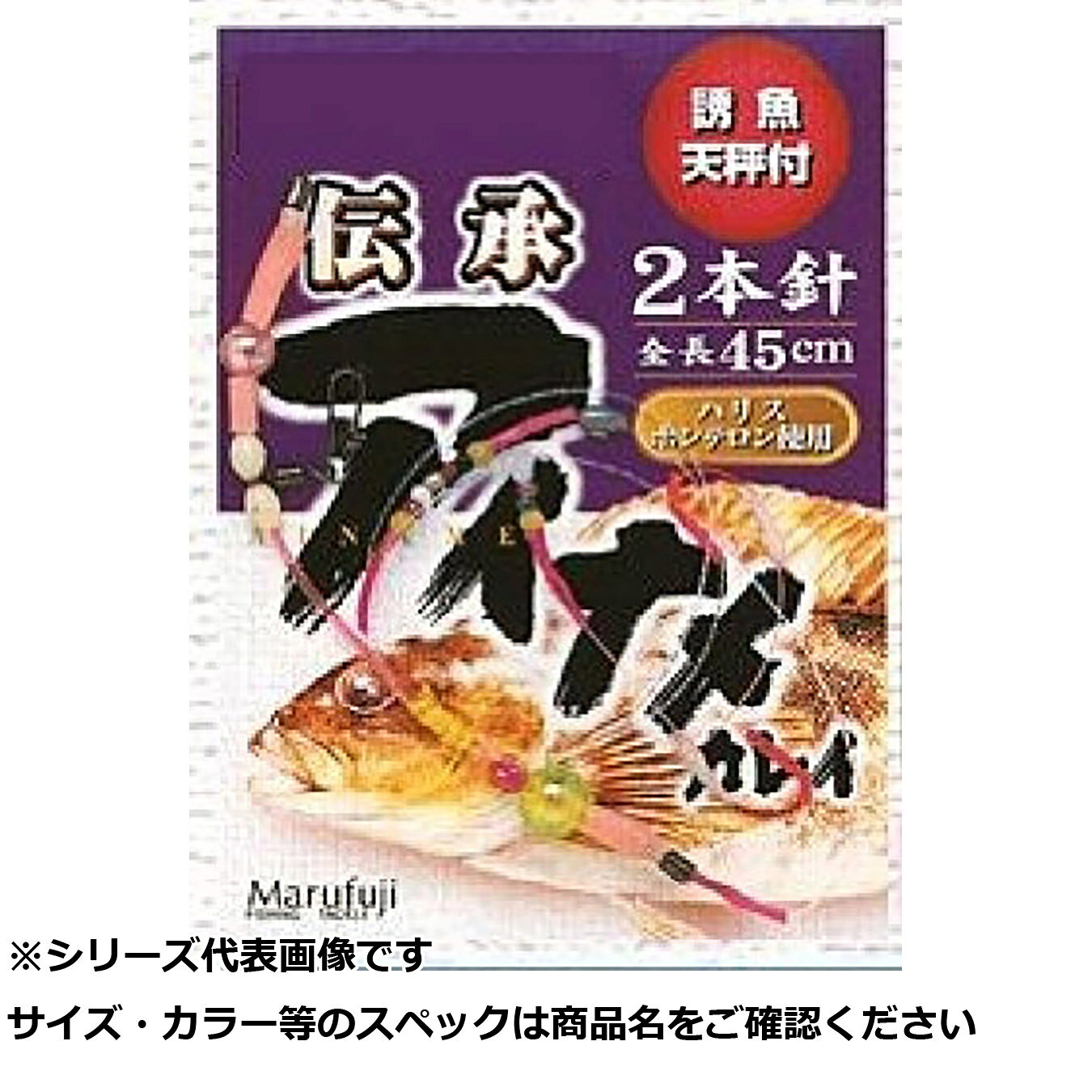 商品画像はシリーズ代表画像となります。 サイズ・カラー・柄等の商品スペックは商品名をご確認ください。 ご購入誤りの場合、キャンセルや交換・ご注文内容の変更をお受けいたしかねます、ご注意くださいませ。商品画像はシリーズ代表画像となります。 サ...
