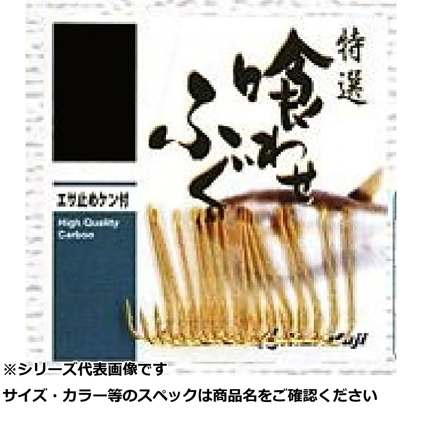 商品画像はシリーズ代表画像となります。 サイズ・カラー・柄等の商品スペックは商品名をご確認ください。 ご購入誤りの場合、キャンセルや交換・ご注文内容の変更をお受けいたしかねます、ご注意くださいませ。商品画像はシリーズ代表画像となります。 サ...
