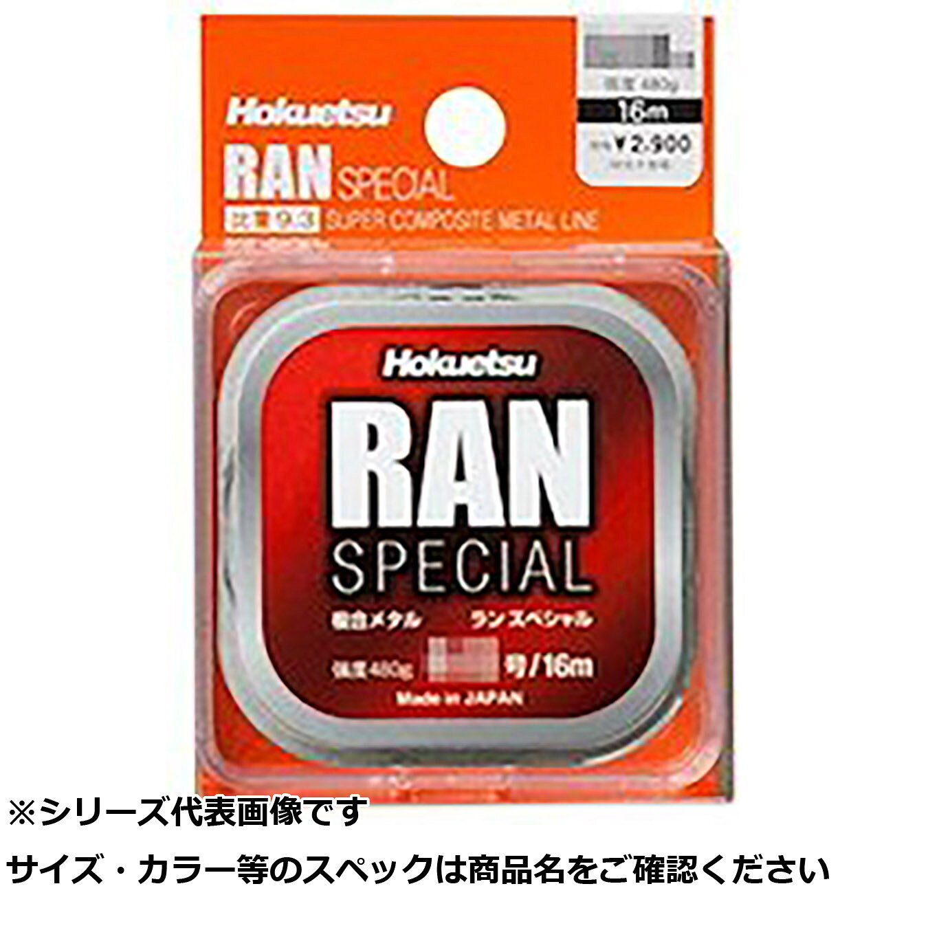 商品画像はシリーズ代表画像となります。 サイズ・カラー・柄等の商品スペックは商品名をご確認ください。 ご購入誤りの場合、キャンセルや交換・ご注文内容の変更をお受けいたしかねます、ご注意くださいませ。商品画像はシリーズ代表画像となります。 サ...