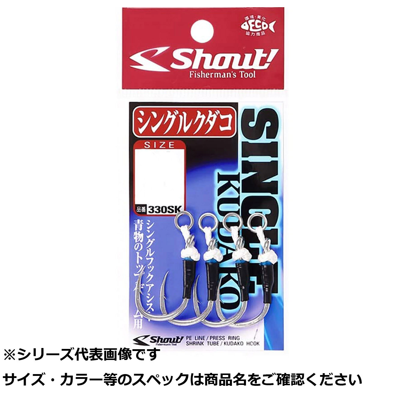 商品画像はシリーズ代表画像となります。 サイズ・カラー・柄等の商品スペックは商品名をご確認ください。 ご購入誤りの場合、キャンセルや交換・ご注文内容の変更をお受けいたしかねます、ご注意くださいませ。商品画像はシリーズ代表画像となります。 サ...