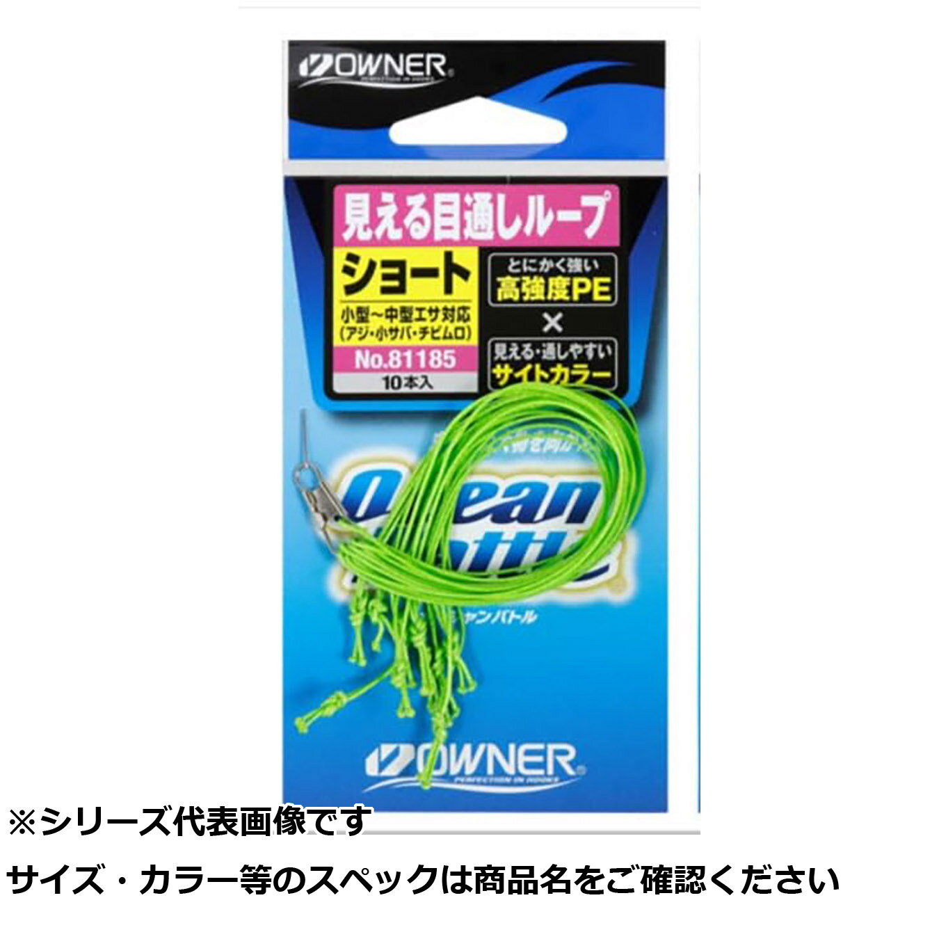 商品画像はシリーズ代表画像となります。 サイズ・カラー・柄等の商品スペックは商品名をご確認ください。 ご購入誤りの場合、キャンセルや交換・ご注文内容の変更をお受けいたしかねます、ご注意くださいませ。商品画像はシリーズ代表画像となります。 サ...