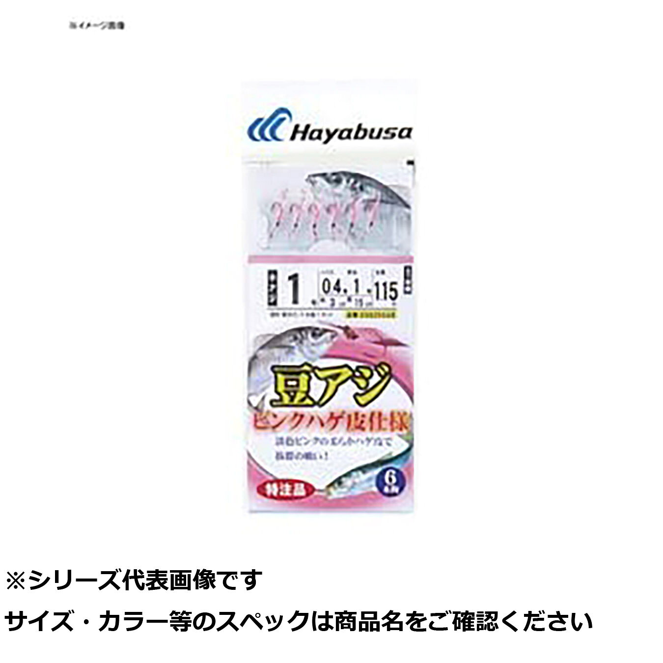 商品画像はシリーズ代表画像となります。 サイズ・カラー・柄等の商品スペックは商品名をご確認ください。 ご購入誤りの場合、キャンセルや交換・ご注文内容の変更をお受けいたしかねます、ご注意くださいませ。商品画像はシリーズ代表画像となります。 サ...