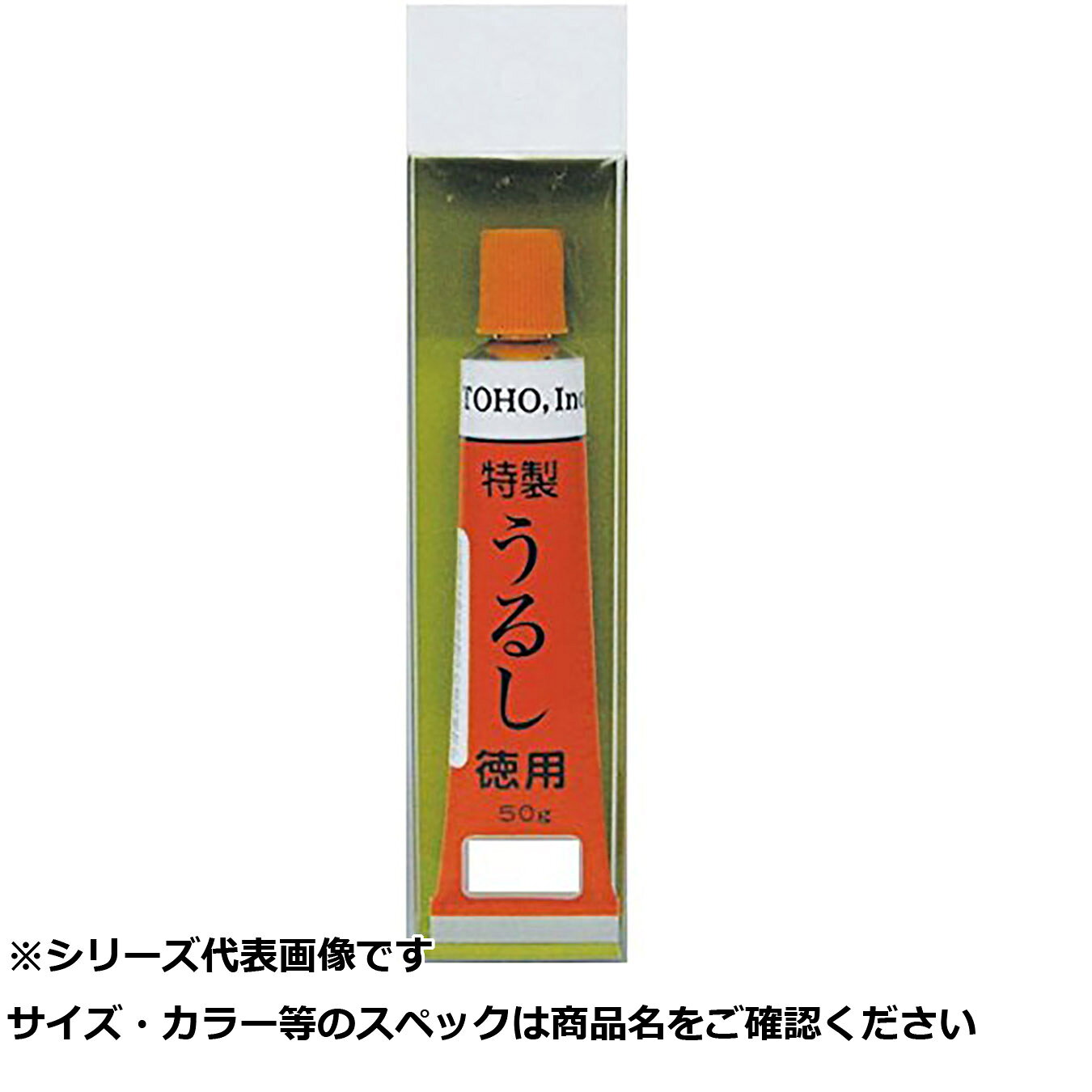 商品画像はシリーズ代表画像となります。 サイズ・カラー・柄等の商品スペックは商品名をご確認ください。 ご購入誤りの場合、キャンセルや交換・ご注文内容の変更をお受けいたしかねます、ご注意くださいませ。商品画像はシリーズ代表画像となります。 サ...