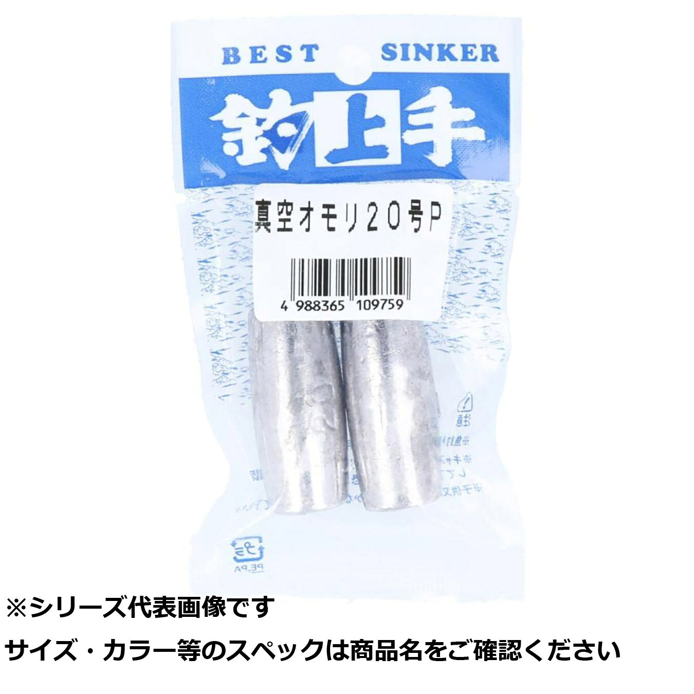 商品画像はシリーズ代表画像となります。 サイズ・カラー・柄等の商品スペックは商品名をご確認ください。 ご購入誤りの場合、キャンセルや交換・ご注文内容の変更をお受けいたしかねます、ご注意くださいませ。商品画像はシリーズ代表画像となります。 サ...