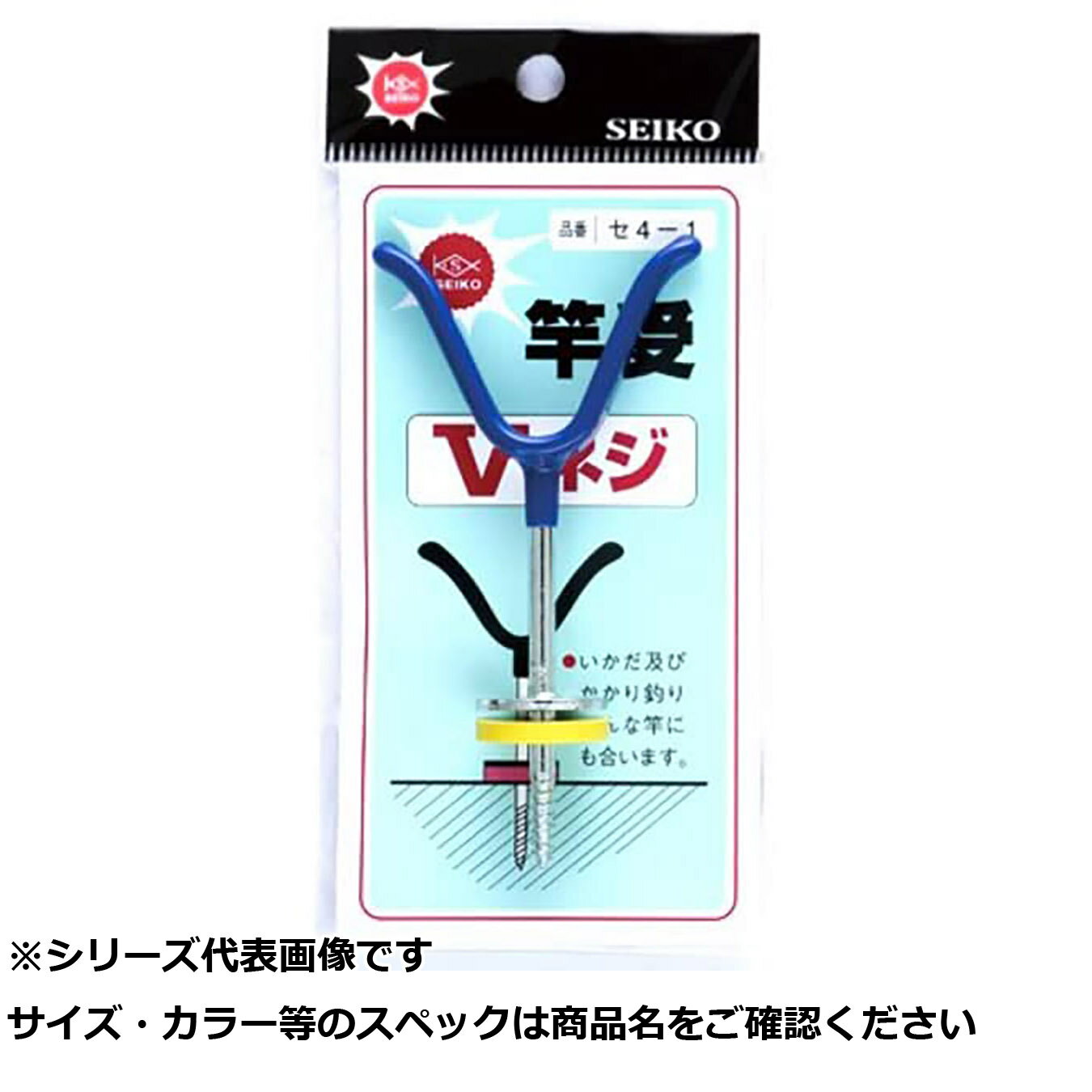 商品画像はシリーズ代表画像となります。 サイズ・カラー・柄等の商品スペックは商品名をご確認ください。 ご購入誤りの場合、キャンセルや交換・ご注文内容の変更をお受けいたしかねます、ご注意くださいませ。商品画像はシリーズ代表画像となります。 サ...