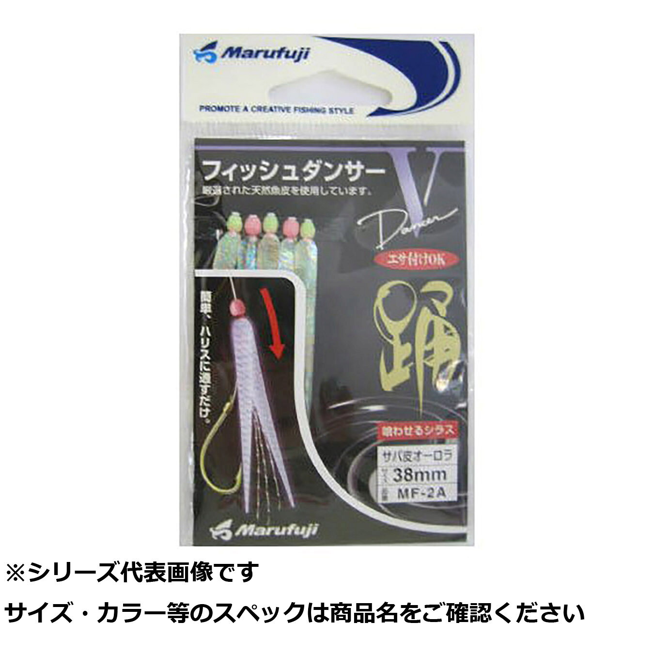 商品画像はシリーズ代表画像となります。 サイズ・カラー・柄等の商品スペックは商品名をご確認ください。 ご購入誤りの場合、キャンセルや交換・ご注文内容の変更をお受けいたしかねます、ご注意くださいませ。商品画像はシリーズ代表画像となります。 サ...