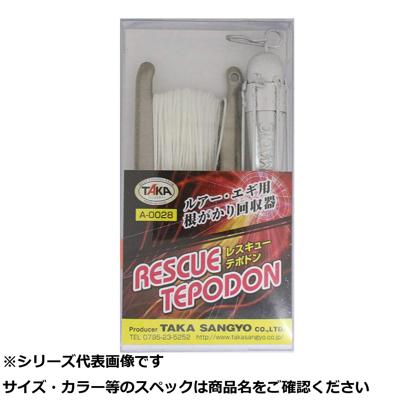 商品画像はシリーズ代表画像となります。 サイズ・カラー・柄等の商品スペックは商品名をご確認ください。 ご購入誤りの場合、キャンセルや交換・ご注文内容の変更をお受けいたしかねます、ご注意くださいませ。商品画像はシリーズ代表画像となります。 サ...