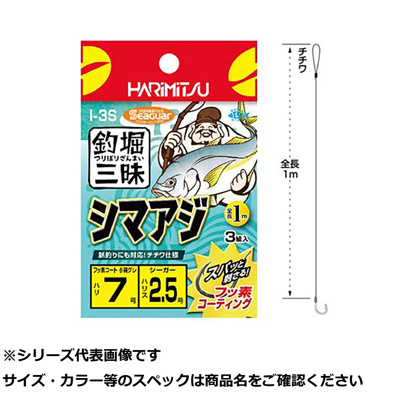 商品画像はシリーズ代表画像となります。 サイズ・カラー・柄等の商品スペックは商品名をご確認ください。 ご購入誤りの場合、キャンセルや交換・ご注文内容の変更をお受けいたしかねます、ご注意くださいませ。商品画像はシリーズ代表画像となります。 サ...