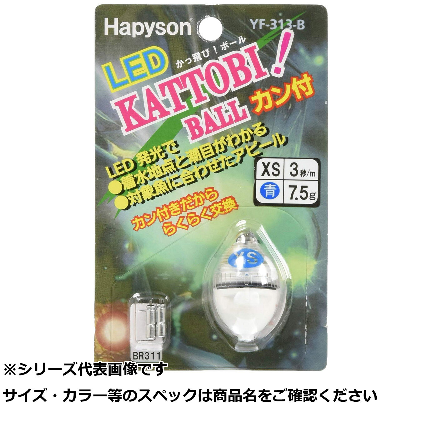 商品画像はシリーズ代表画像となります。 サイズ・カラー・柄等の商品スペックは商品名をご確認ください。 ご購入誤りの場合、キャンセルや交換・ご注文内容の変更をお受けいたしかねます、ご注意くださいませ。商品画像はシリーズ代表画像となります。 サ...