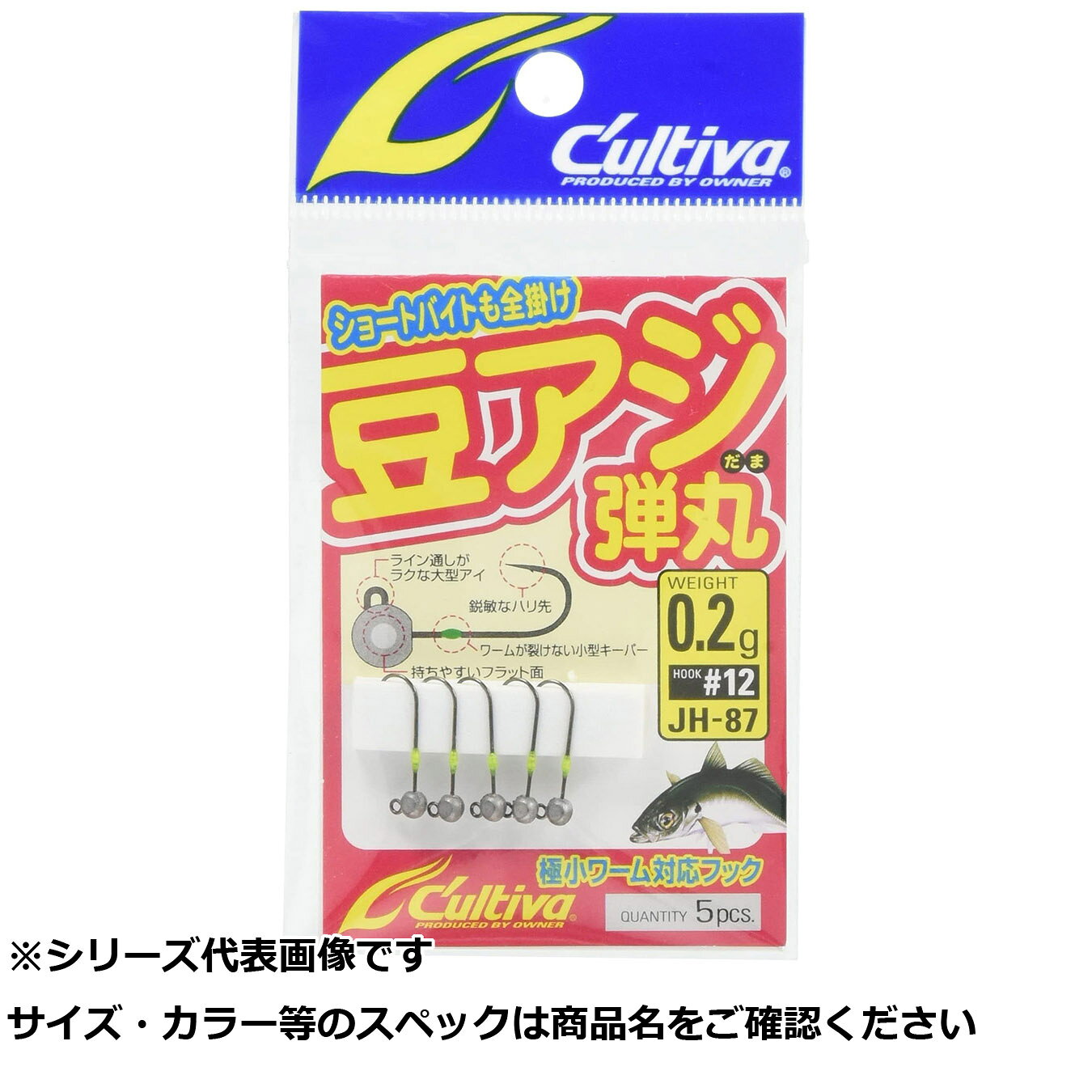 商品画像はシリーズ代表画像となります。 サイズ・カラー・柄等の商品スペックは商品名をご確認ください。 ご購入誤りの場合、キャンセルや交換・ご注文内容の変更をお受けいたしかねます、ご注意くださいませ。商品画像はシリーズ代表画像となります。 サ...