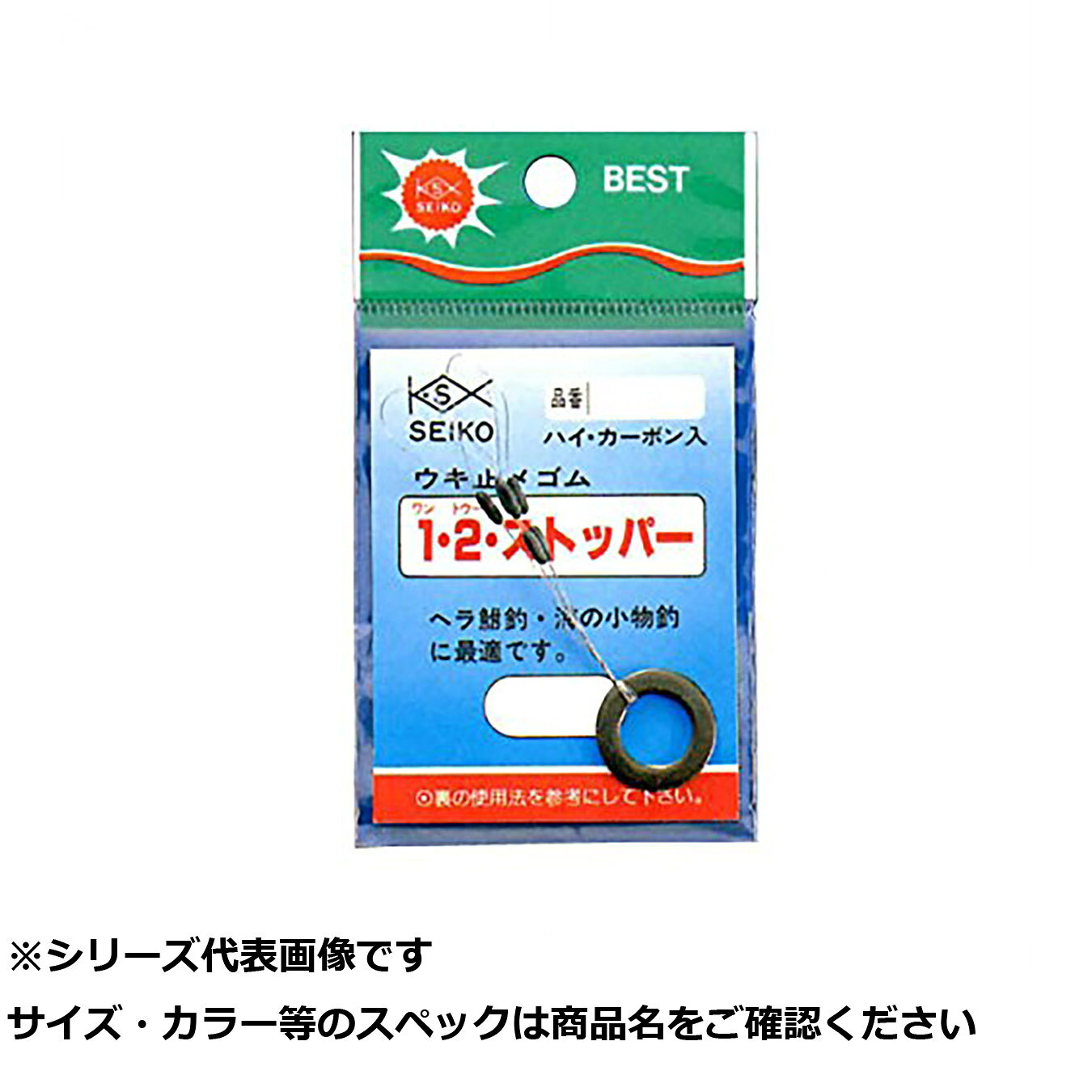 商品画像はシリーズ代表画像となります。 サイズ・カラー・柄等の商品スペックは商品名をご確認ください。 ご購入誤りの場合、キャンセルや交換・ご注文内容の変更をお受けいたしかねます、ご注意くださいませ。商品画像はシリーズ代表画像となります。 サ...