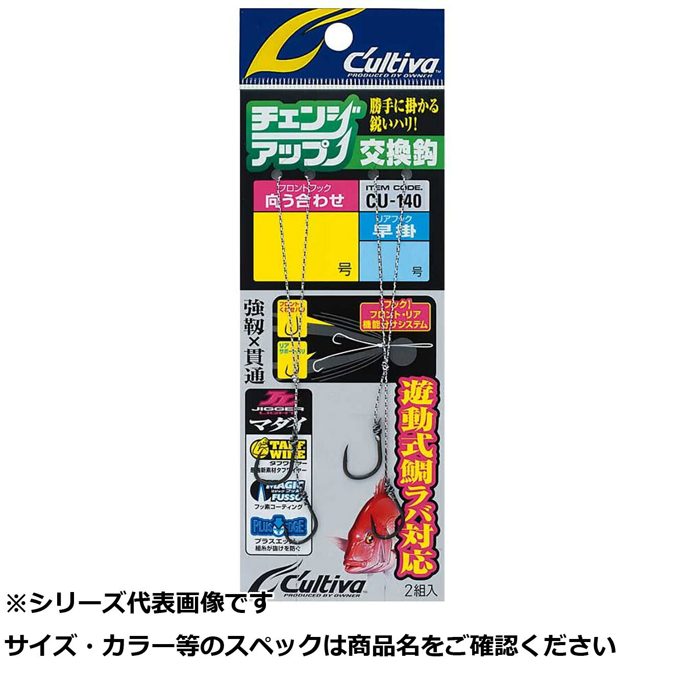 商品画像はシリーズ代表画像となります。 サイズ・カラー・柄等の商品スペックは商品名をご確認ください。 ご購入誤りの場合、キャンセルや交換・ご注文内容の変更をお受けいたしかねます、ご注意くださいませ。商品画像はシリーズ代表画像となります。 サ...