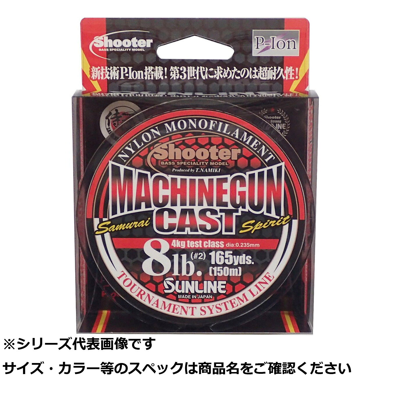 商品画像はシリーズ代表画像となります。 サイズ・カラー・柄等の商品スペックは商品名をご確認ください。 ご購入誤りの場合、キャンセルや交換・ご注文内容の変更をお受けいたしかねます、ご注意くださいませ。商品画像はシリーズ代表画像となります。 サ...