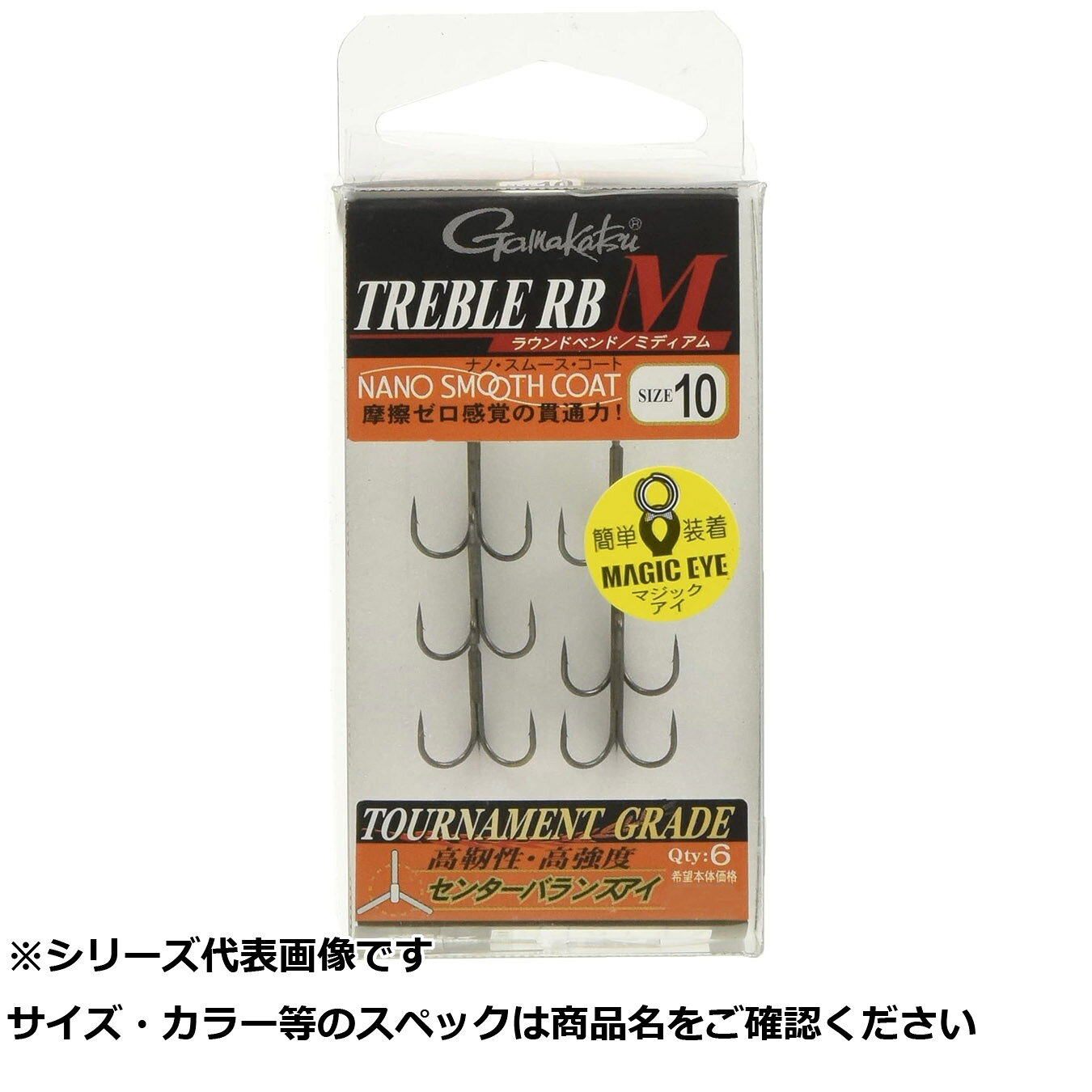 商品画像はシリーズ代表画像となります。 サイズ・カラー・柄等の商品スペックは商品名をご確認ください。 ご購入誤りの場合、キャンセルや交換・ご注文内容の変更をお受けいたしかねます、ご注意くださいませ。商品画像はシリーズ代表画像となります。 サ...