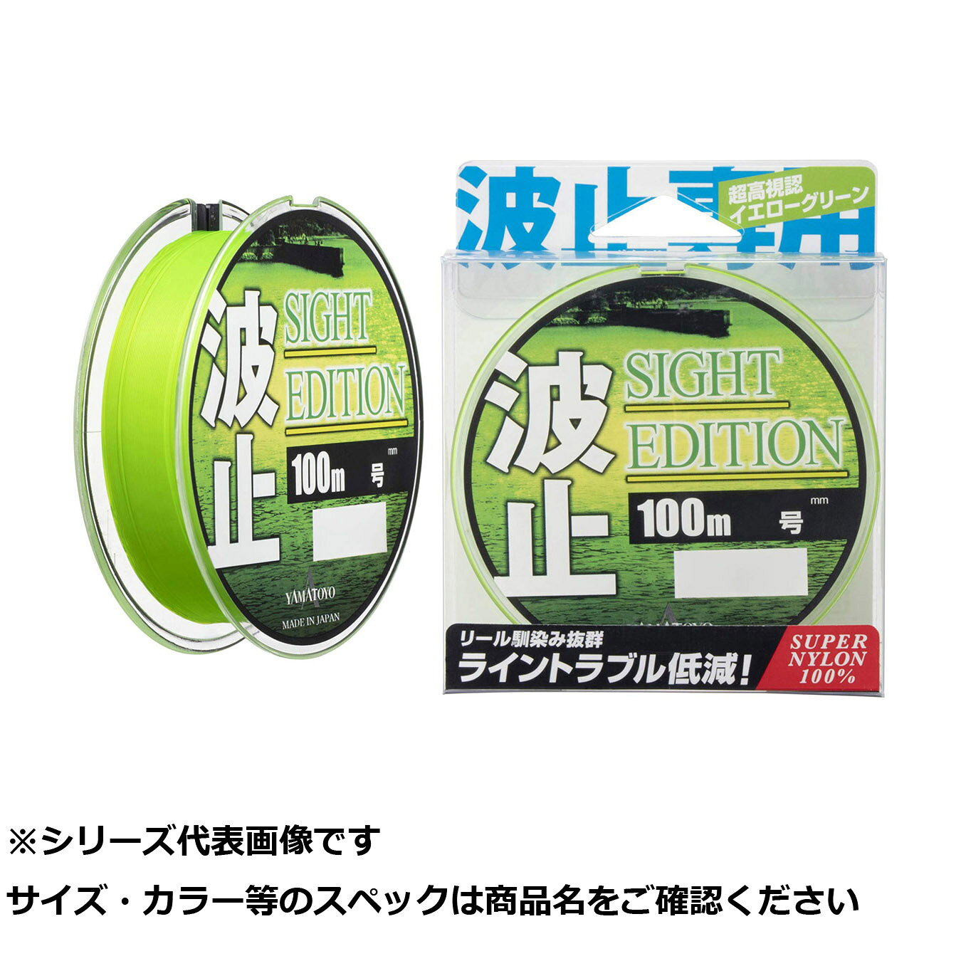 商品画像はシリーズ代表画像となります。 サイズ・カラー・柄等の商品スペックは商品名をご確認ください。 ご購入誤りの場合、キャンセルや交換・ご注文内容の変更をお受けいたしかねます、ご注意くださいませ。商品画像はシリーズ代表画像となります。 サ...