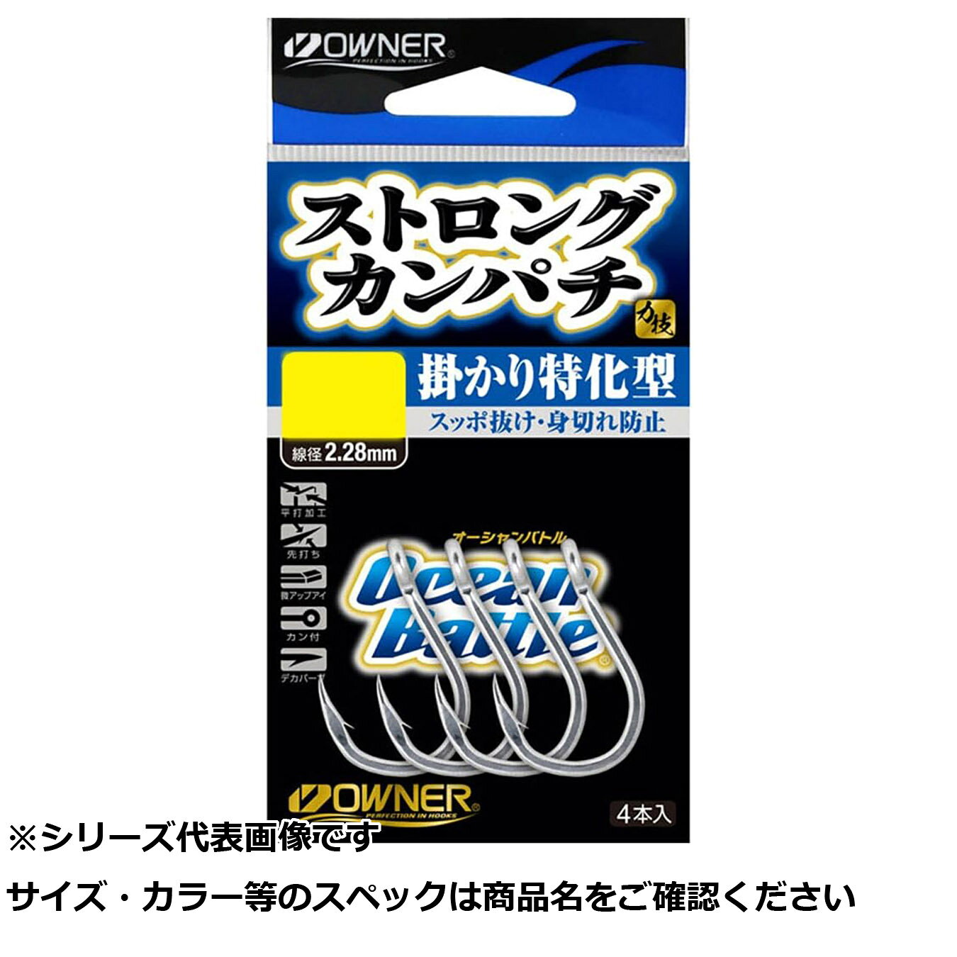 商品画像はシリーズ代表画像となります。 サイズ・カラー・柄等の商品スペックは商品名をご確認ください。 ご購入誤りの場合、キャンセルや交換・ご注文内容の変更をお受けいたしかねます、ご注意くださいませ。商品画像はシリーズ代表画像となります。 サ...