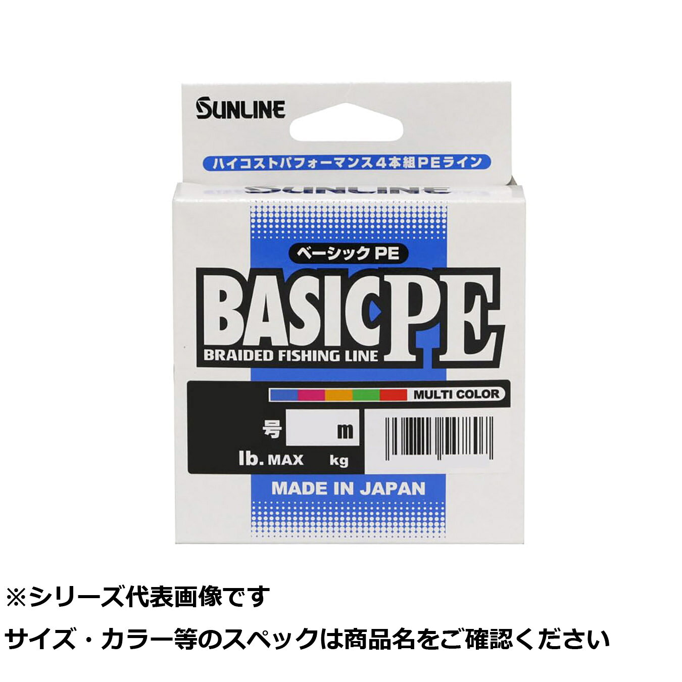 商品画像はシリーズ代表画像となります。 サイズ・カラー・柄等の商品スペックは商品名をご確認ください。 ご購入誤りの場合、キャンセルや交換・ご注文内容の変更をお受けいたしかねます、ご注意くださいませ。商品画像はシリーズ代表画像となります。 サ...