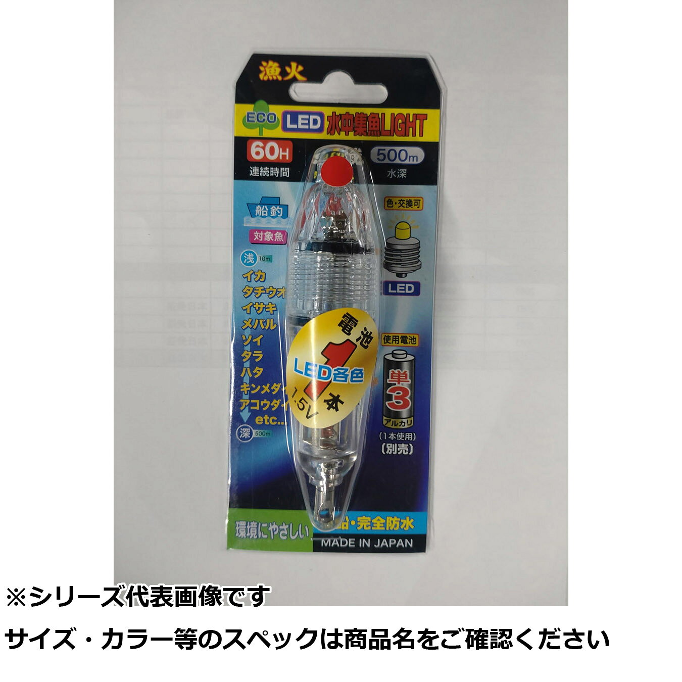 商品画像はシリーズ代表画像となります。 サイズ・カラー・柄等の商品スペックは商品名をご確認ください。 ご購入誤りの場合、キャンセルや交換・ご注文内容の変更をお受けいたしかねます、ご注意くださいませ。商品画像はシリーズ代表画像となります。 サ...