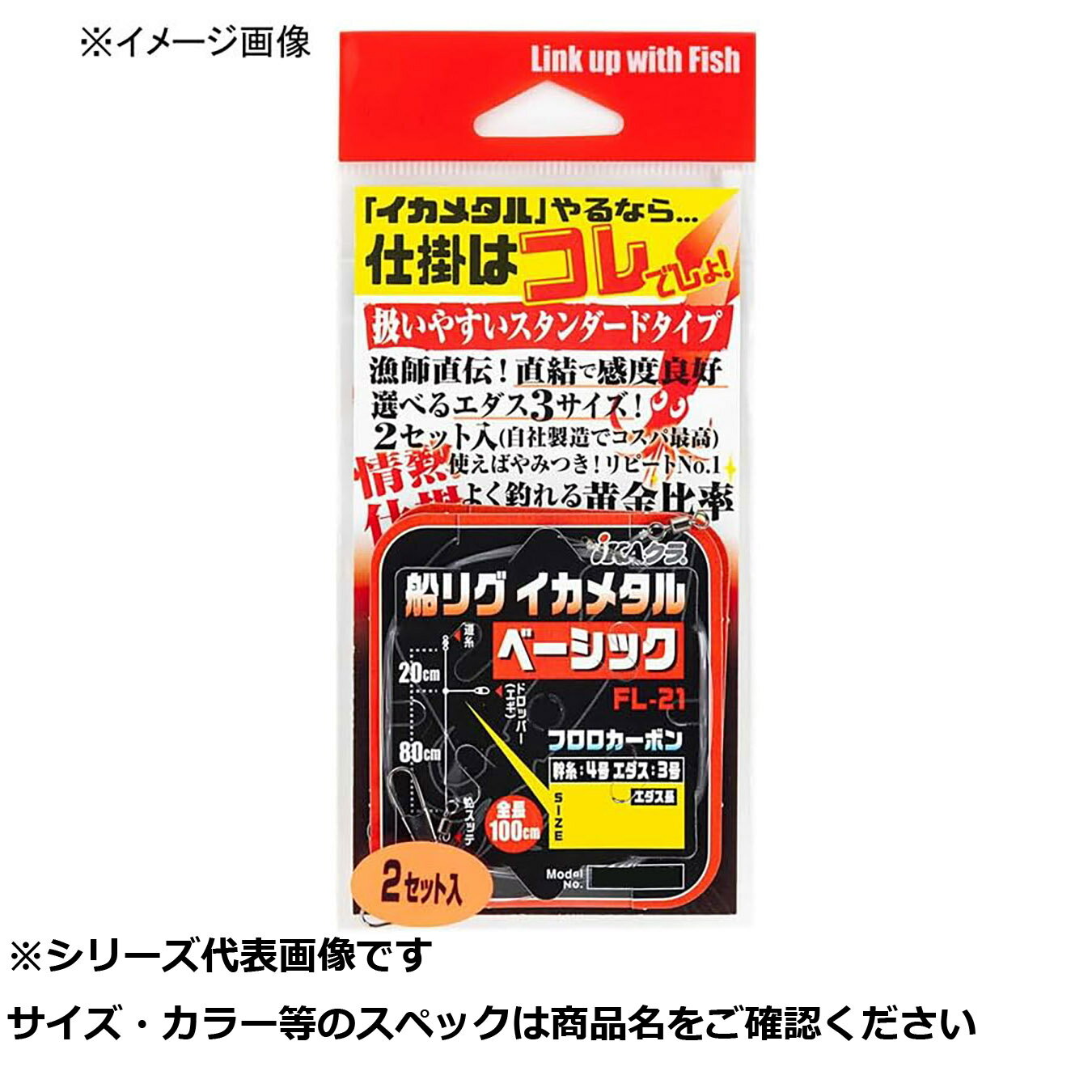 商品画像はシリーズ代表画像となります。 サイズ・カラー・柄等の商品スペックは商品名をご確認ください。 ご購入誤りの場合、キャンセルや交換・ご注文内容の変更をお受けいたしかねます、ご注意くださいませ。商品画像はシリーズ代表画像となります。 サ...