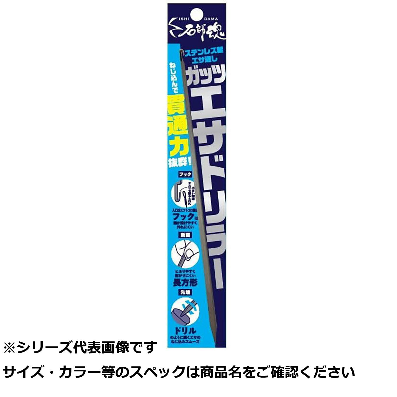 商品画像はシリーズ代表画像となります。 サイズ・カラー・柄等の商品スペックは商品名をご確認ください。 ご購入誤りの場合、キャンセルや交換・ご注文内容の変更をお受けいたしかねます、ご注意くださいませ。商品画像はシリーズ代表画像となります。 サ...