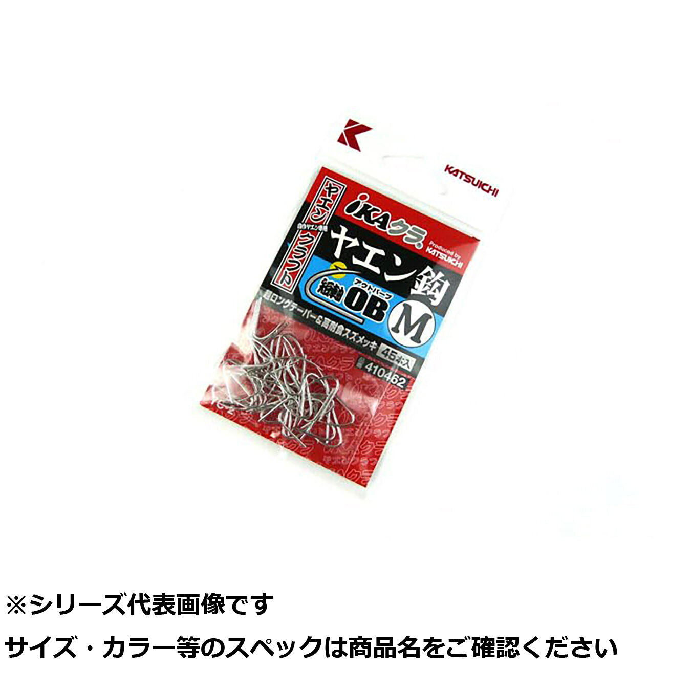 商品画像はシリーズ代表画像となります。 サイズ・カラー・柄等の商品スペックは商品名をご確認ください。 ご購入誤りの場合、キャンセルや交換・ご注文内容の変更をお受けいたしかねます、ご注意くださいませ。商品画像はシリーズ代表画像となります。 サ...