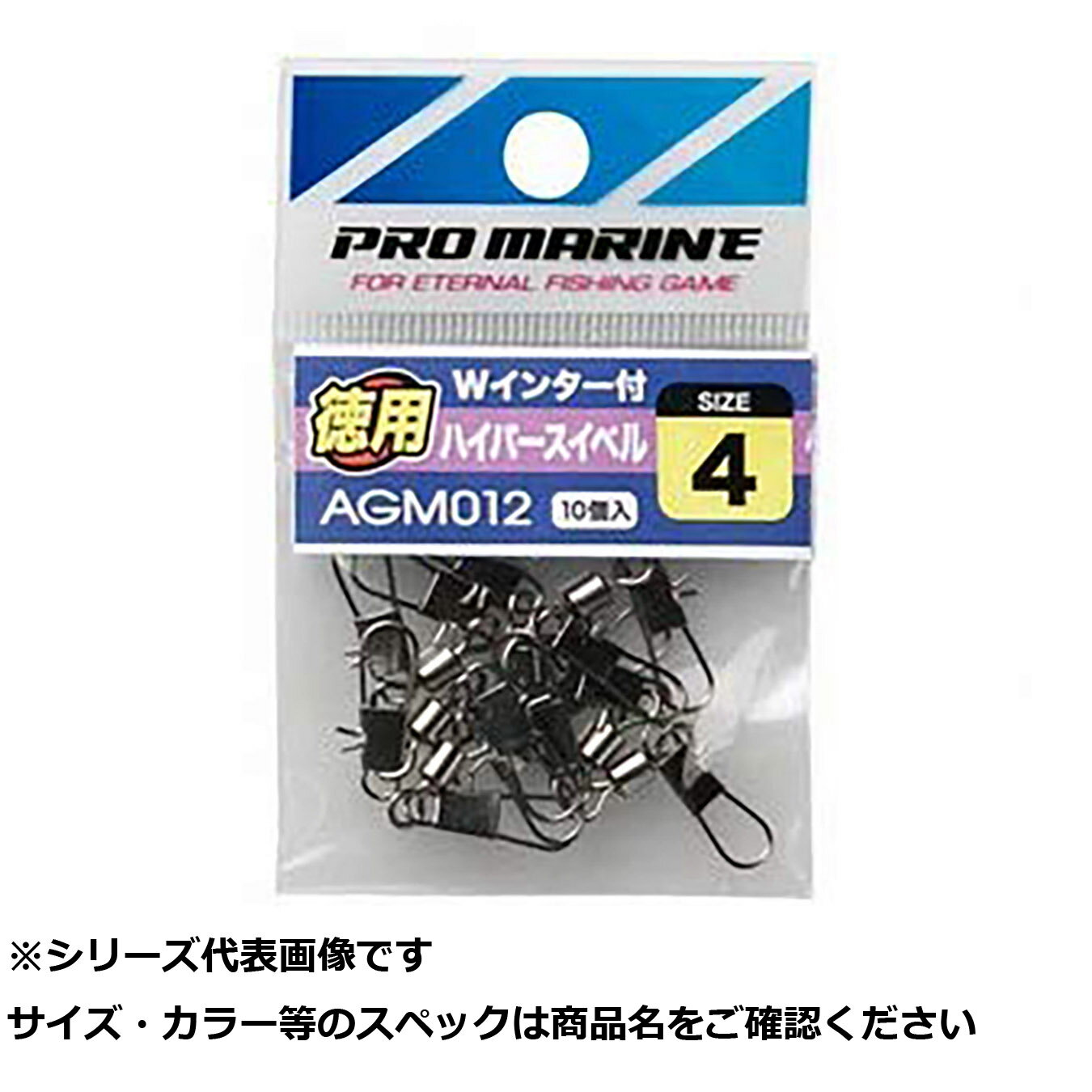 商品画像はシリーズ代表画像となります。 サイズ・カラー・柄等の商品スペックは商品名をご確認ください。 ご購入誤りの場合、キャンセルや交換・ご注文内容の変更をお受けいたしかねます、ご注意くださいませ。商品画像はシリーズ代表画像となります。 サ...