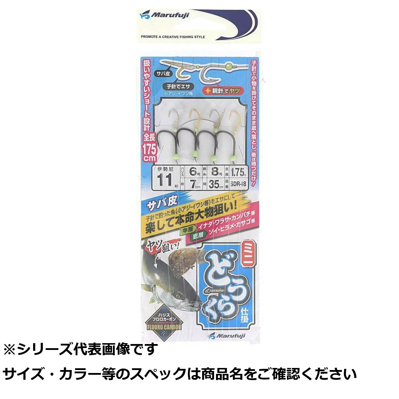 商品画像はシリーズ代表画像となります。 サイズ・カラー・柄等の商品スペックは商品名をご確認ください。 ご購入誤りの場合、キャンセルや交換・ご注文内容の変更をお受けいたしかねます、ご注意くださいませ。商品画像はシリーズ代表画像となります。 サ...