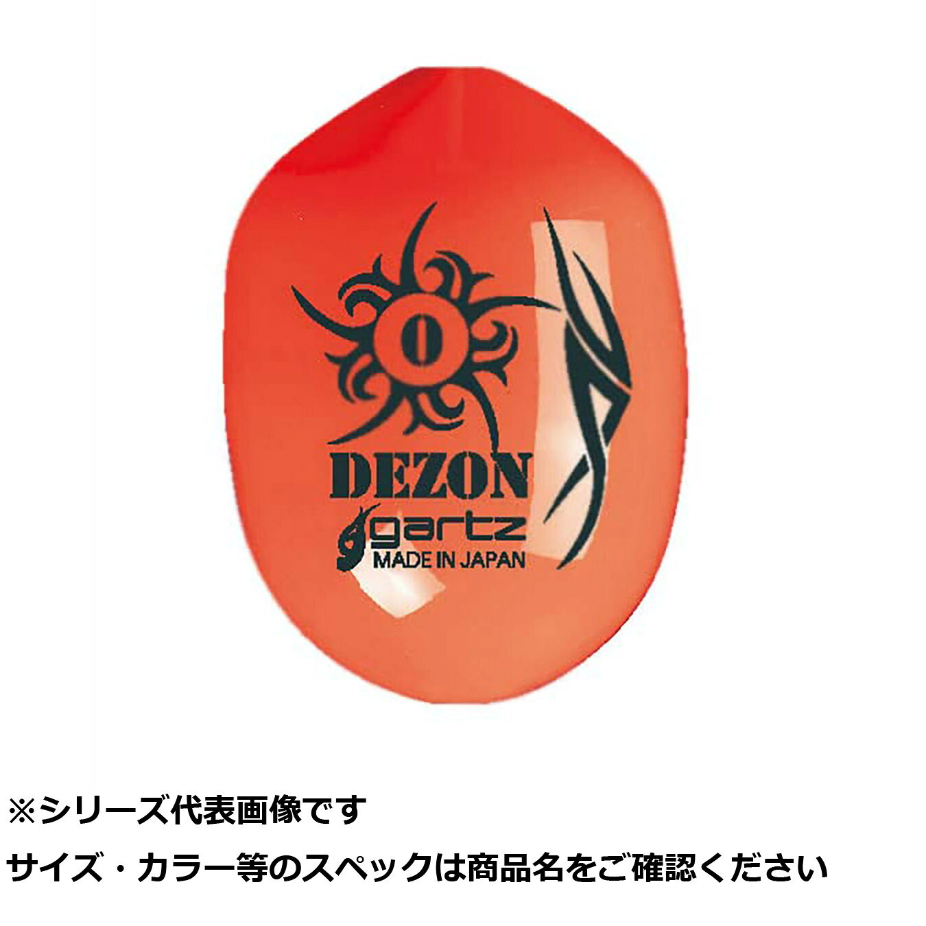 商品画像はシリーズ代表画像となります。 サイズ・カラー・柄等の商品スペックは商品名をご確認ください。 ご購入誤りの場合、キャンセルや交換・ご注文内容の変更をお受けいたしかねます、ご注意くださいませ。商品画像はシリーズ代表画像となります。 サ...