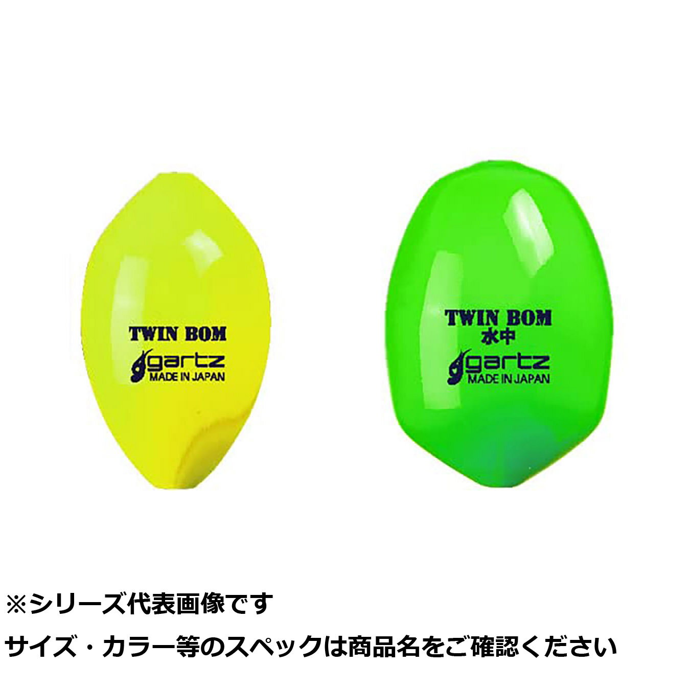 商品画像はシリーズ代表画像となります。 サイズ・カラー・柄等の商品スペックは商品名をご確認ください。 ご購入誤りの場合、キャンセルや交換・ご注文内容の変更をお受けいたしかねます、ご注意くださいませ。商品画像はシリーズ代表画像となります。 サ...