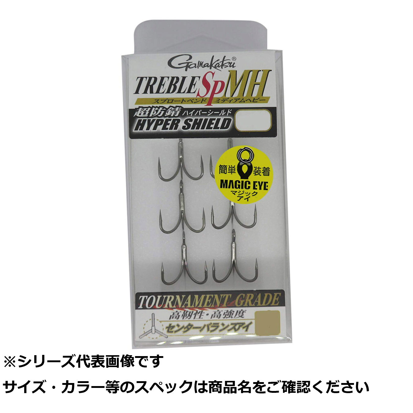 商品画像はシリーズ代表画像となります。 サイズ・カラー・柄等の商品スペックは商品名をご確認ください。 ご購入誤りの場合、キャンセルや交換・ご注文内容の変更をお受けいたしかねます、ご注意くださいませ。商品画像はシリーズ代表画像となります。 サ...