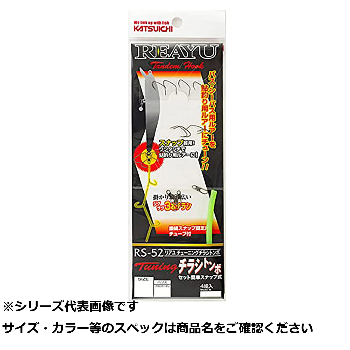 商品画像はシリーズ代表画像となります。 サイズ・カラー・柄等の商品スペックは商品名をご確認ください。 ご購入誤りの場合、キャンセルや交換・ご注文内容の変更をお受けいたしかねます、ご注意くださいませ。商品画像はシリーズ代表画像となります。 サ...